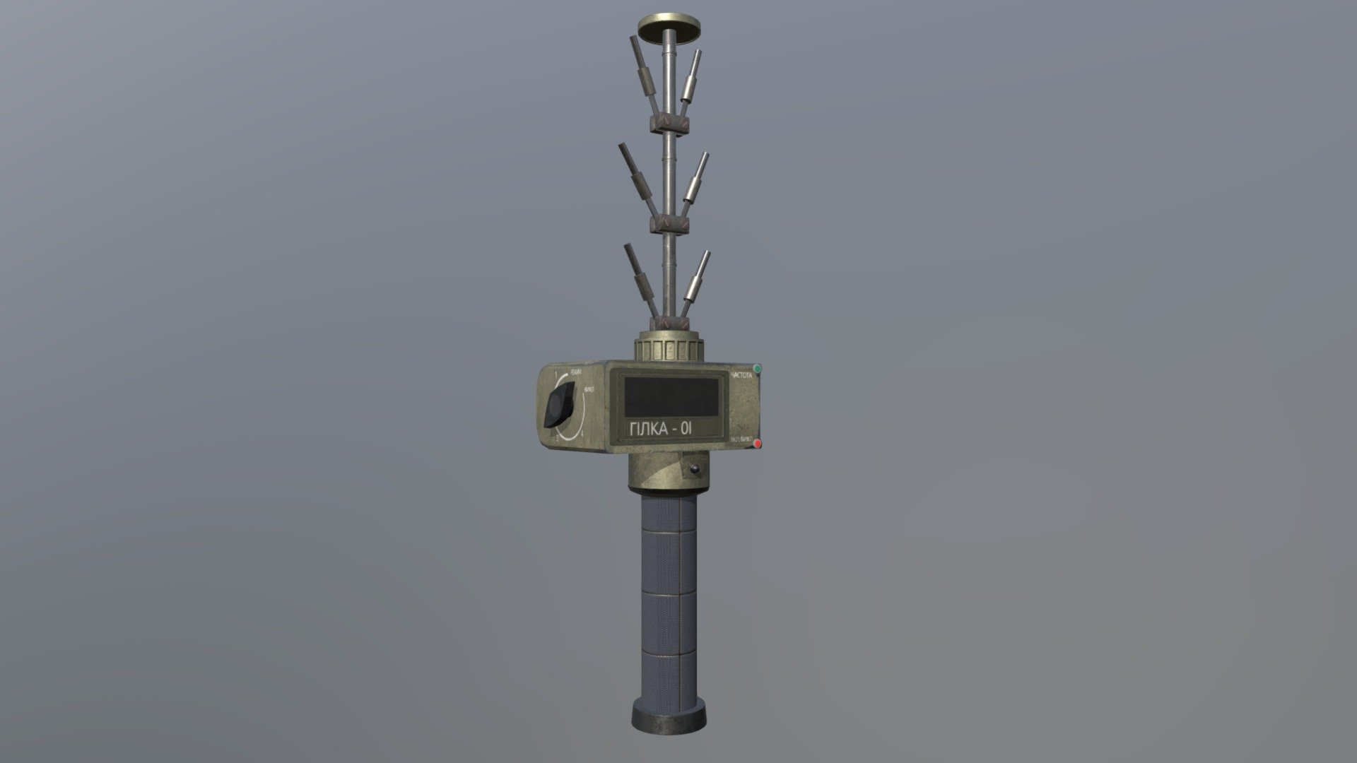 Detector Gilka Stalker 2 - 3D model by RotakuSaElis [aa2d63e] - Sketchfab