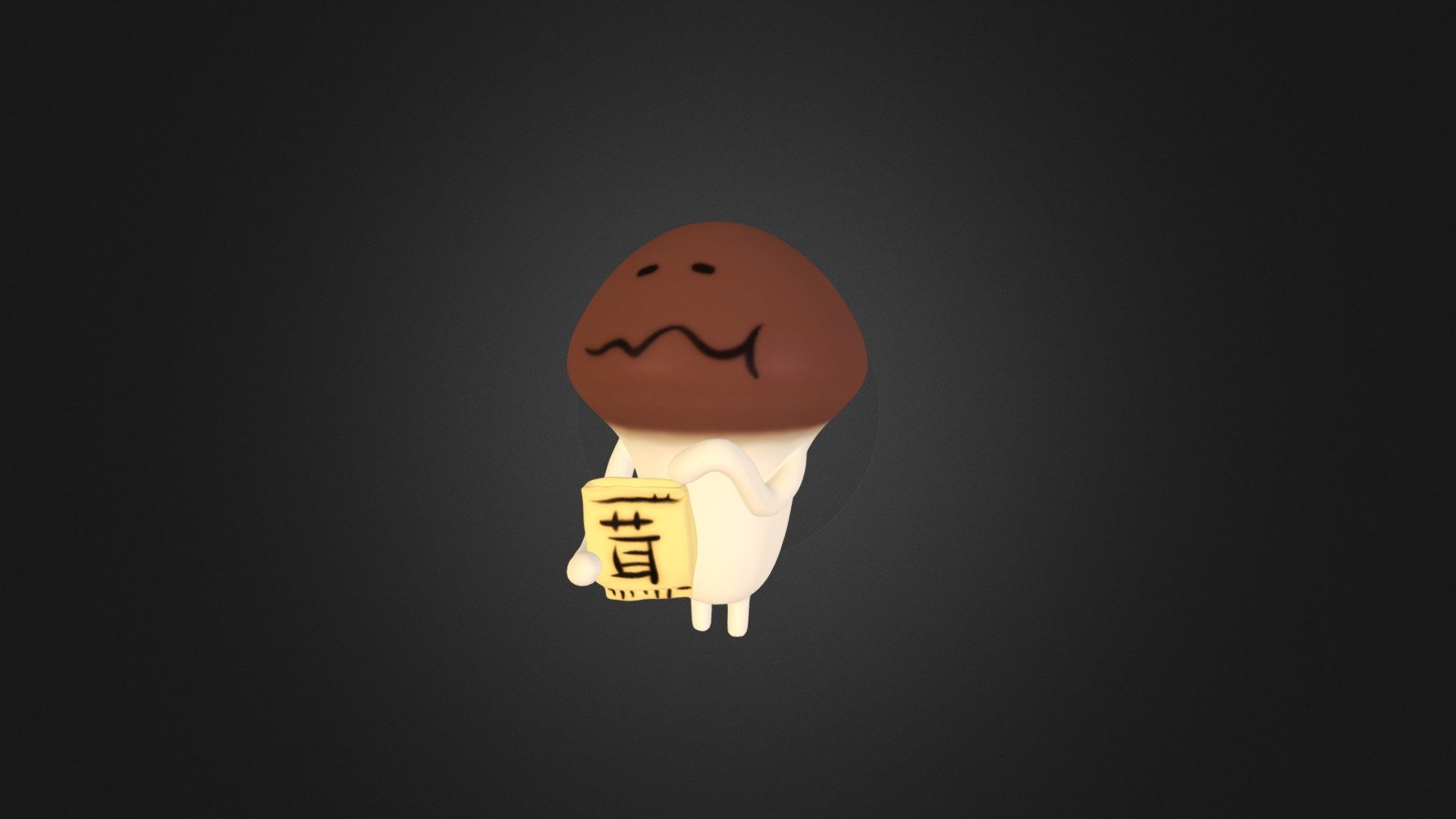 nameko - 3D model by deretta (@sms) [aa2ffcb] - Sketchfab