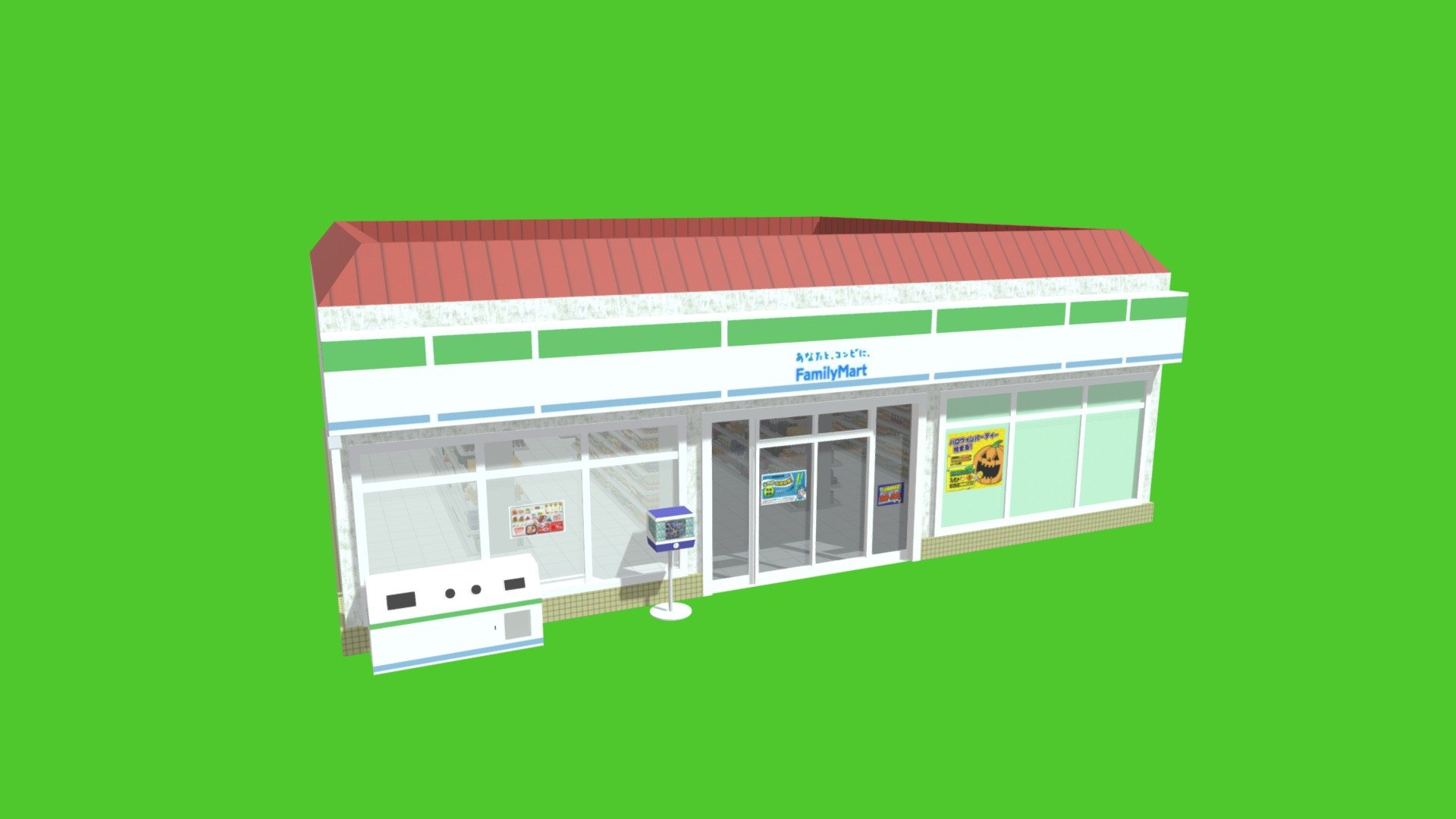 supermarket - Download Free 3D model by tech.service.allwe [ab058b5 ...