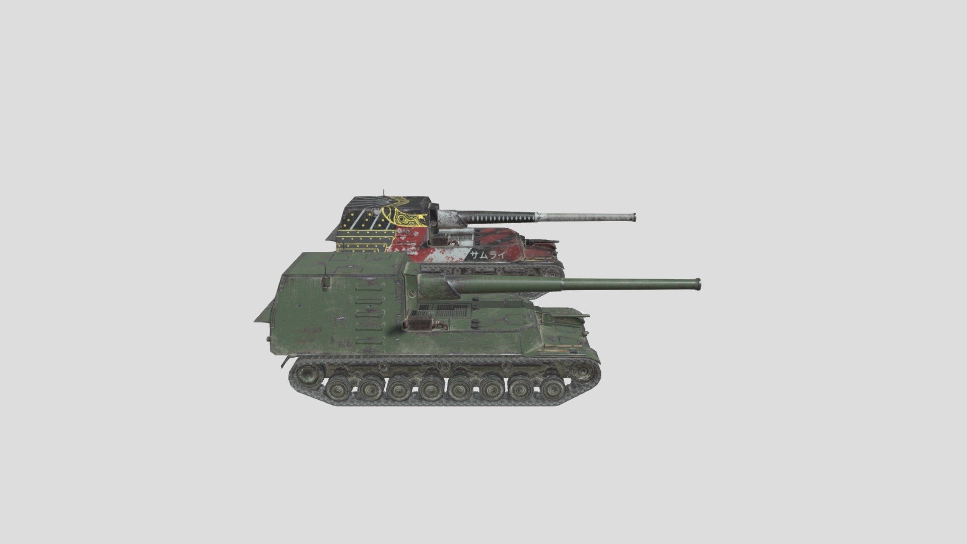 Ho-Ri Type III - Download Free 3D model by heska075 [ab2c4cc] - Sketchfab