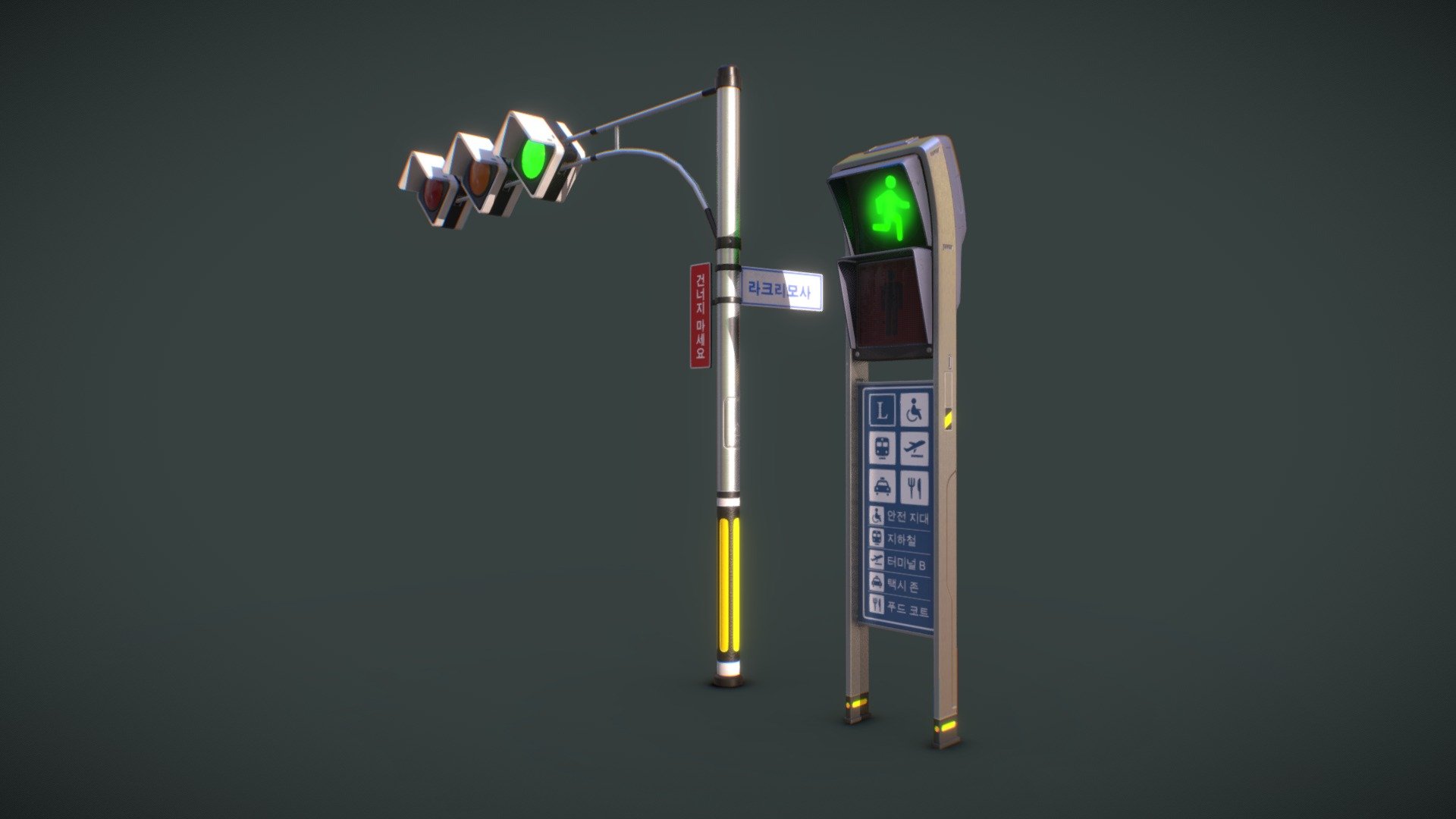 Traffic Lights [Street Assets Vol. 02] - Download Free 3D model by Alt ...