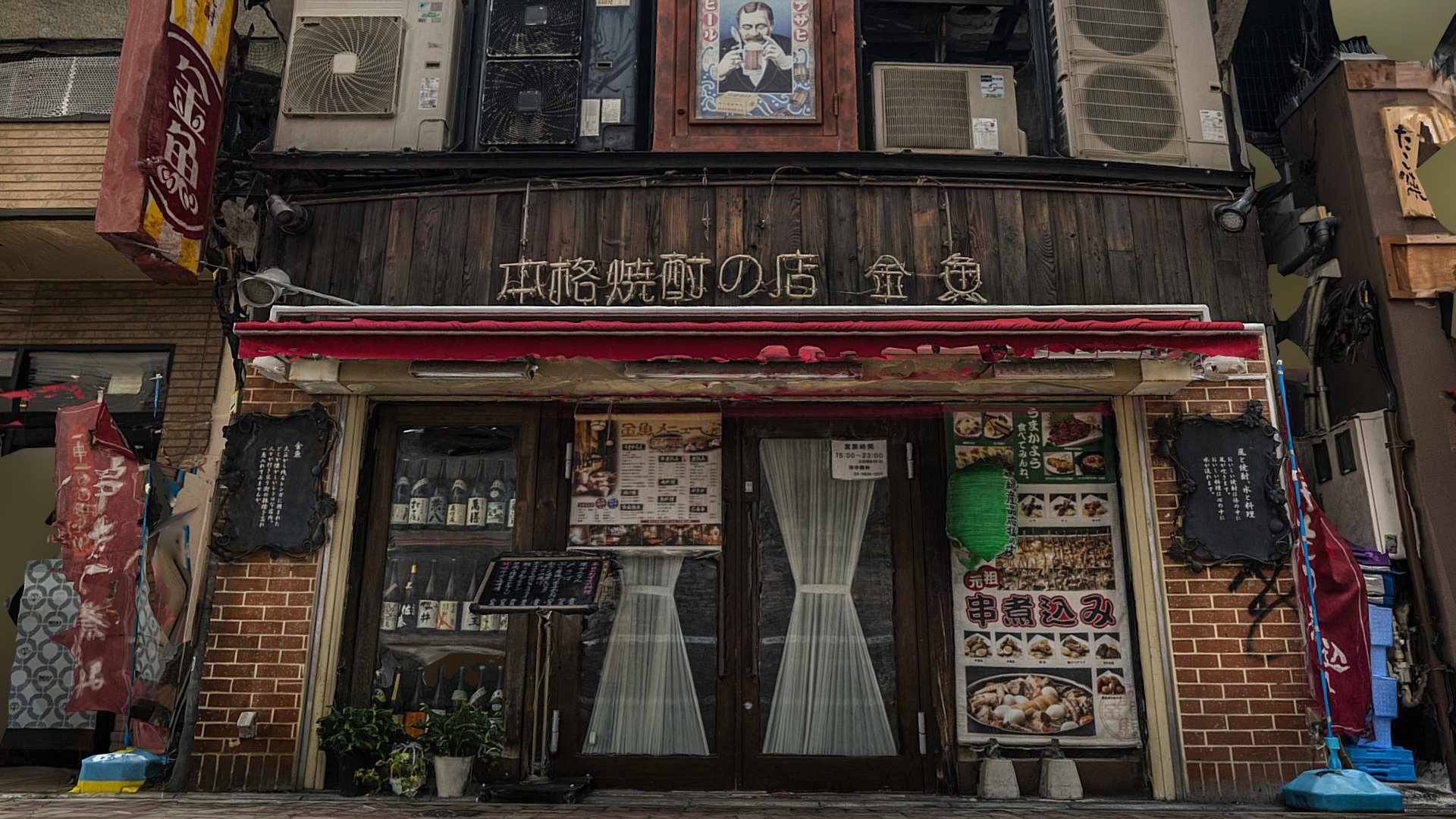 Japanese restaurant storefront (III) scan - Buy Royalty Free 3D model ...