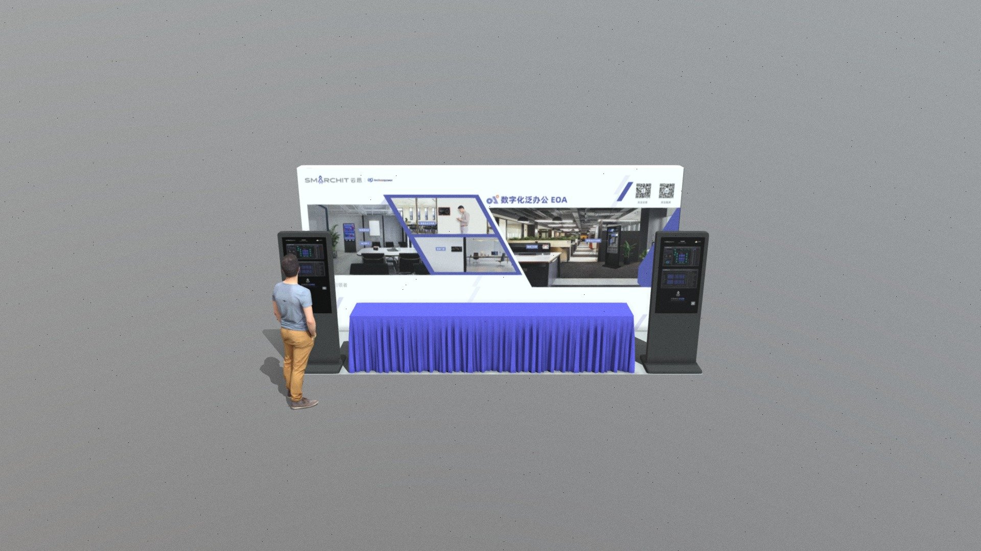 上海云思DEMO - 3D model by ISLAND (@zongisland) [ab7f6e2] - Sketchfab