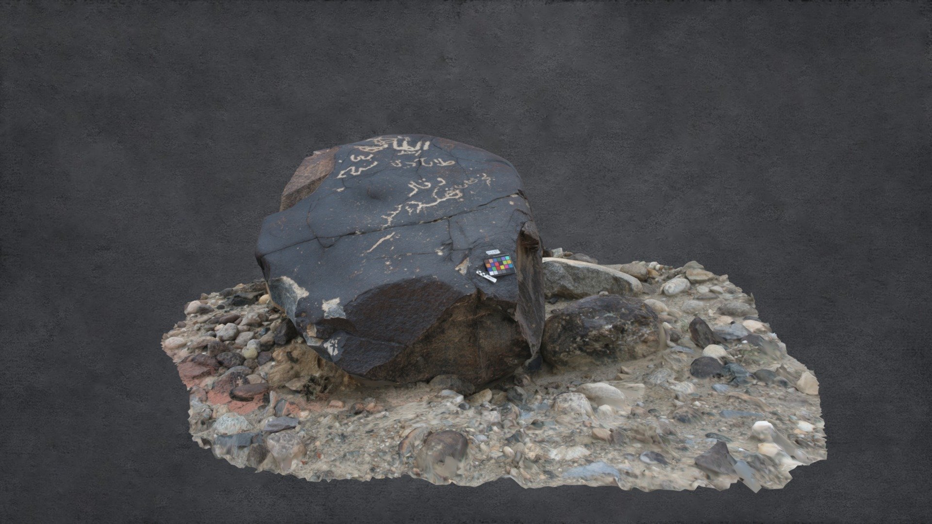 Rock Carving at Chilas-IX (Rock 57) - 3D model by cvlablums [abb72a0 ...