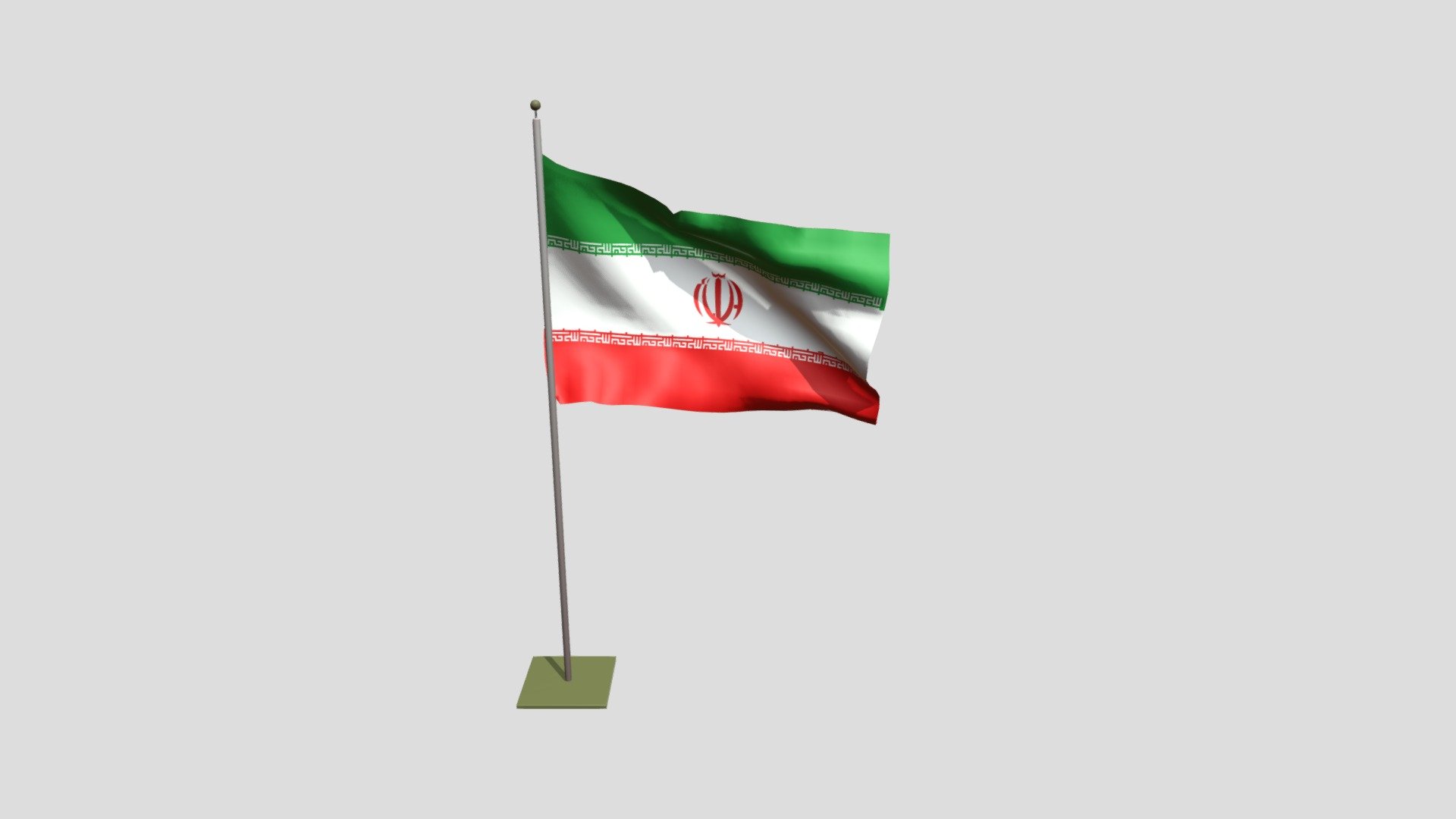 Iran Anim - Download Free 3D model by Javier Guijarro (@sineadbolty ...
