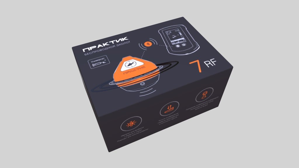 Pack 7RF Kit-Wi Fi - 3D model by DDP [ac48cbd] - Sketchfab