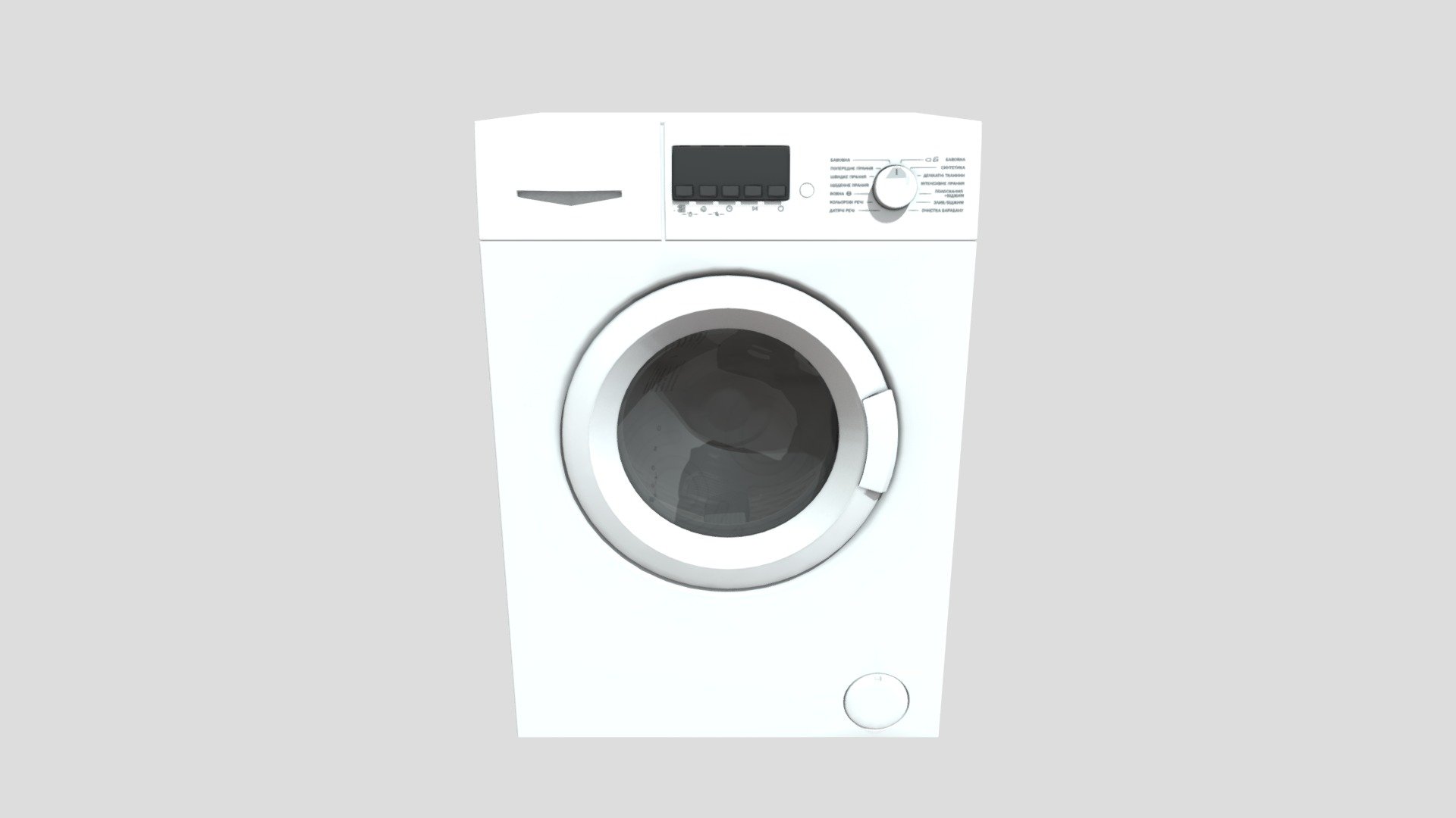 Washing Machine 1 - Download Free 3D model by olushkaweb [ac5de60 ...