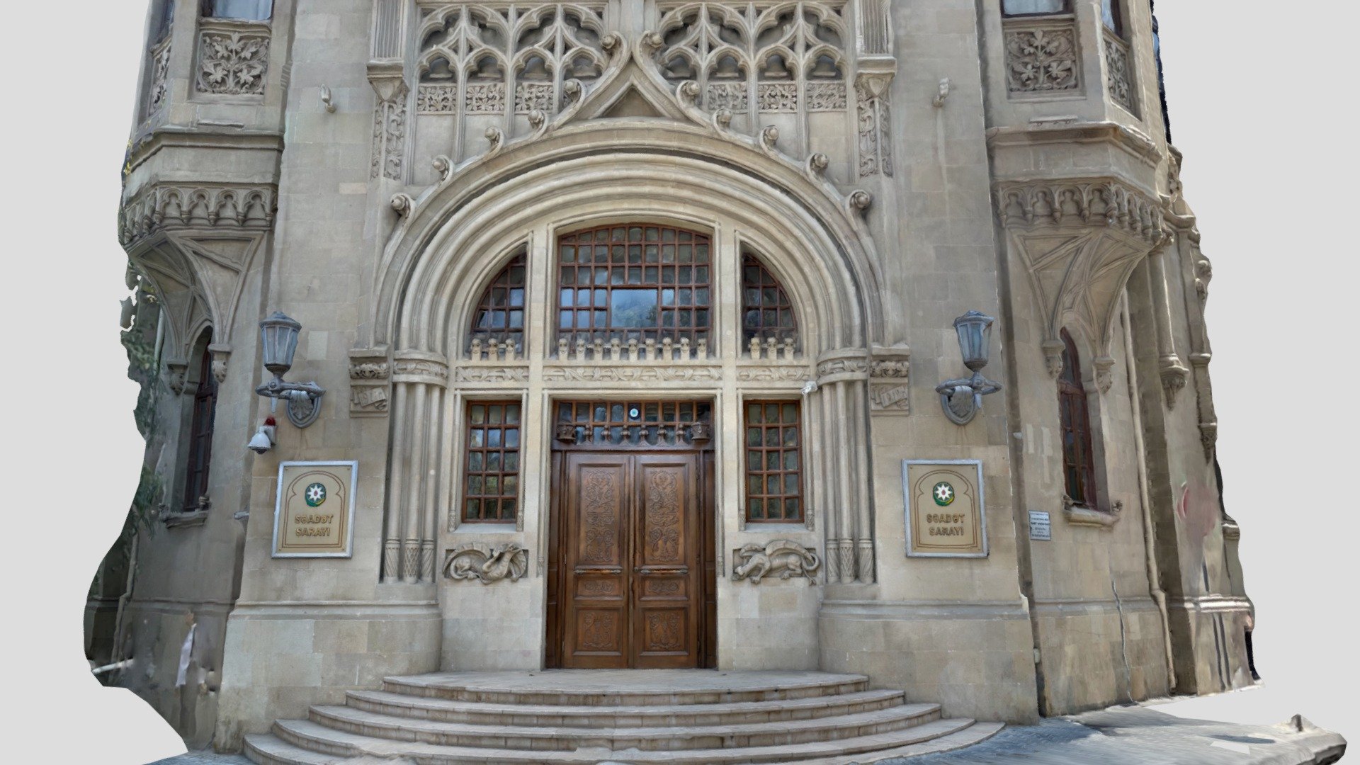 The Baku 'Palace of Happiness' (Wedding Palace) - Download Free 3D ...