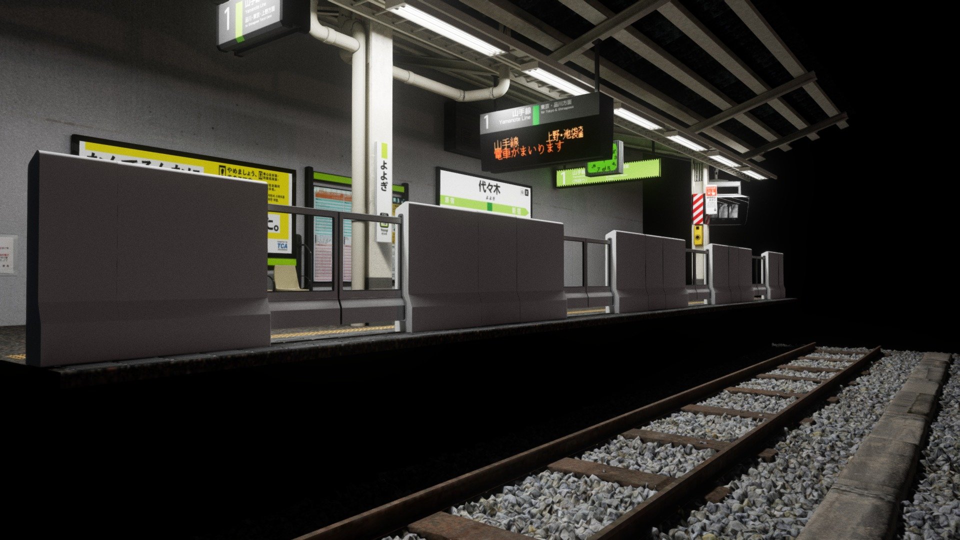 Midnight Tokyo railway station - 3D model by shikoooooooo [acc9d69 ...