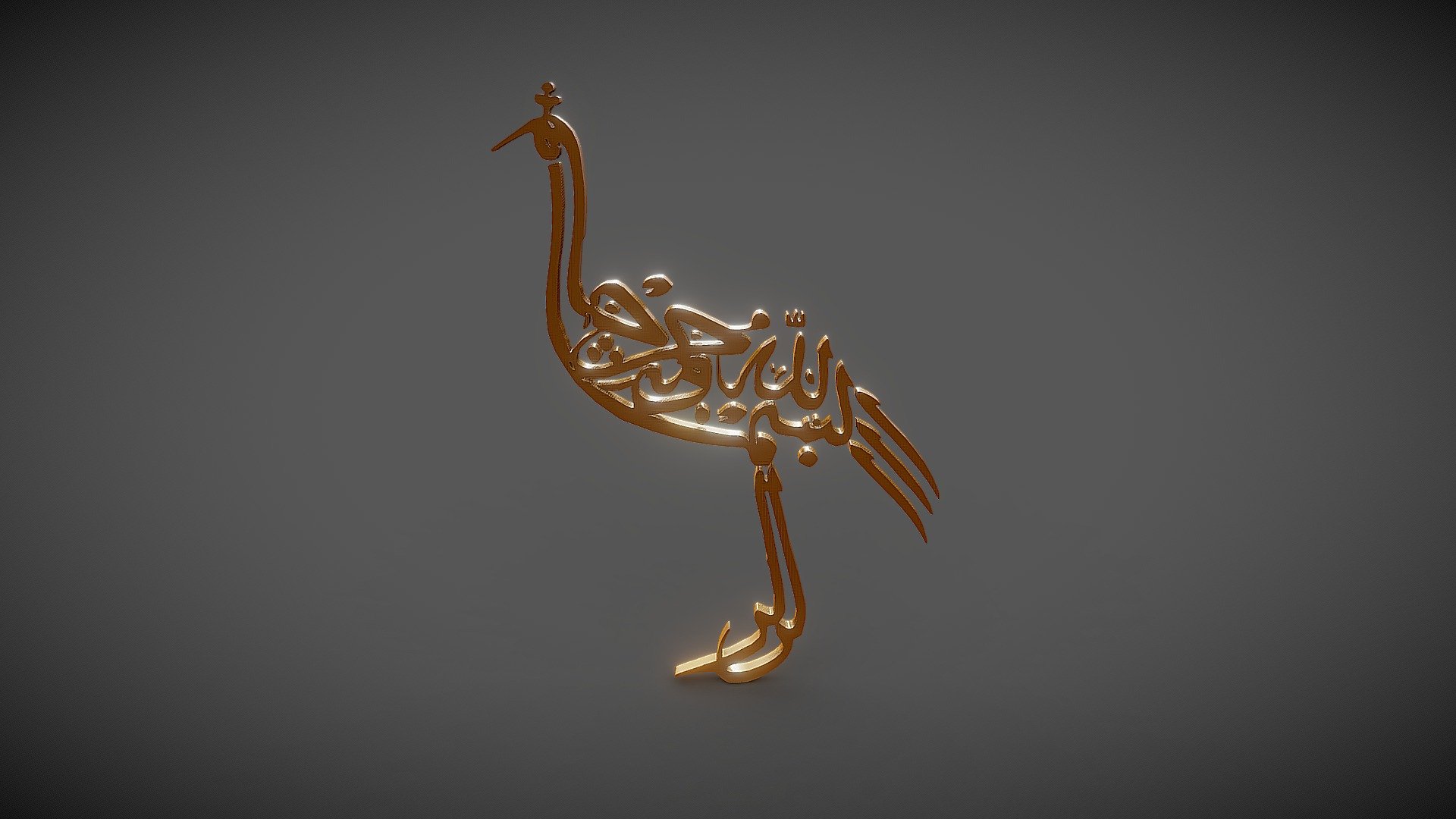 Arabic letters - 3D model by Jose.Francisco.Giraldo.Herrera [ad32128 ...