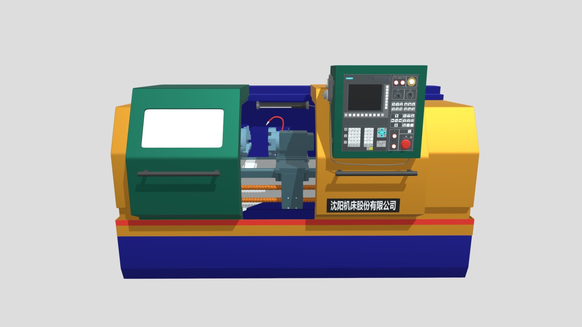 Yarn_machine - Download Free 3D model by kidakai12 [ad441b3] - Sketchfab