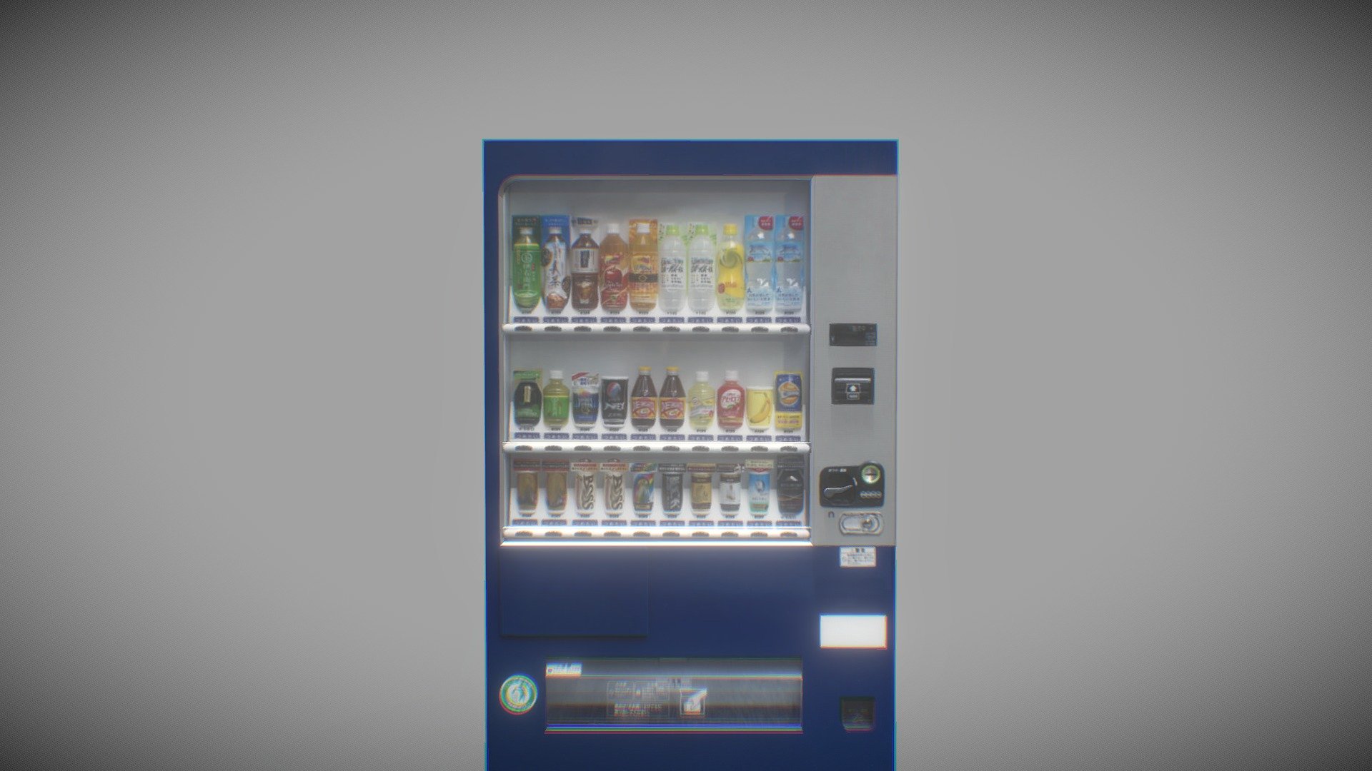 Japanese Vending Machine (Game Ready) - Download Free 3D model by ...