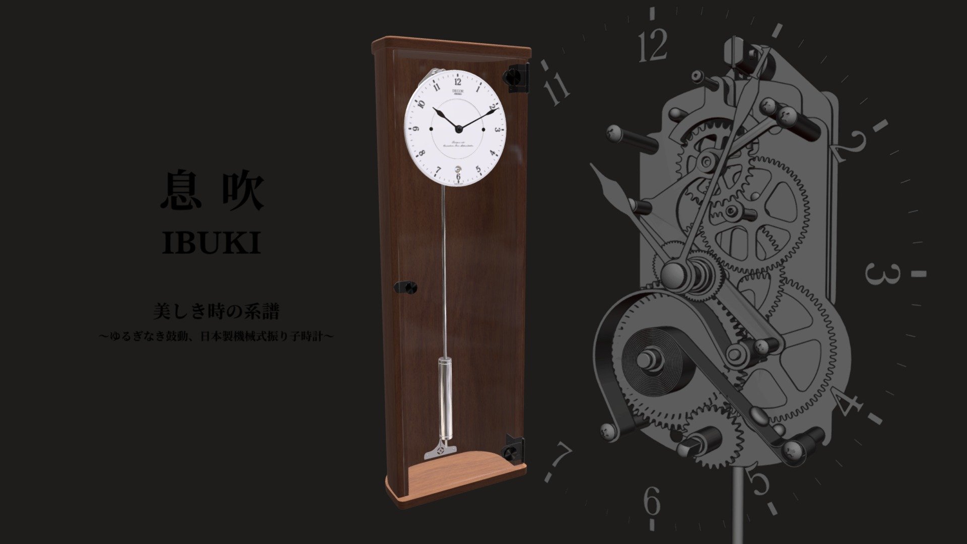 20240423_Ibuki_2 - 3D model by codksisdlc [ad80081] - Sketchfab