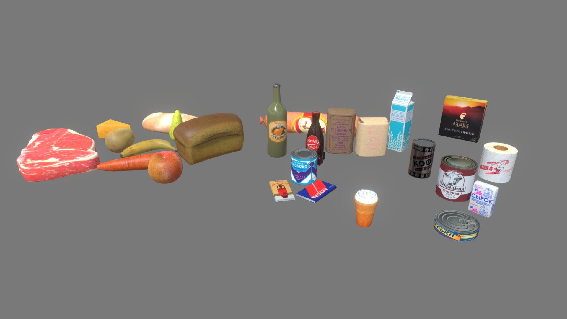 Russian food 2000's : Food Asset Pack - Download Free 3D model by ...