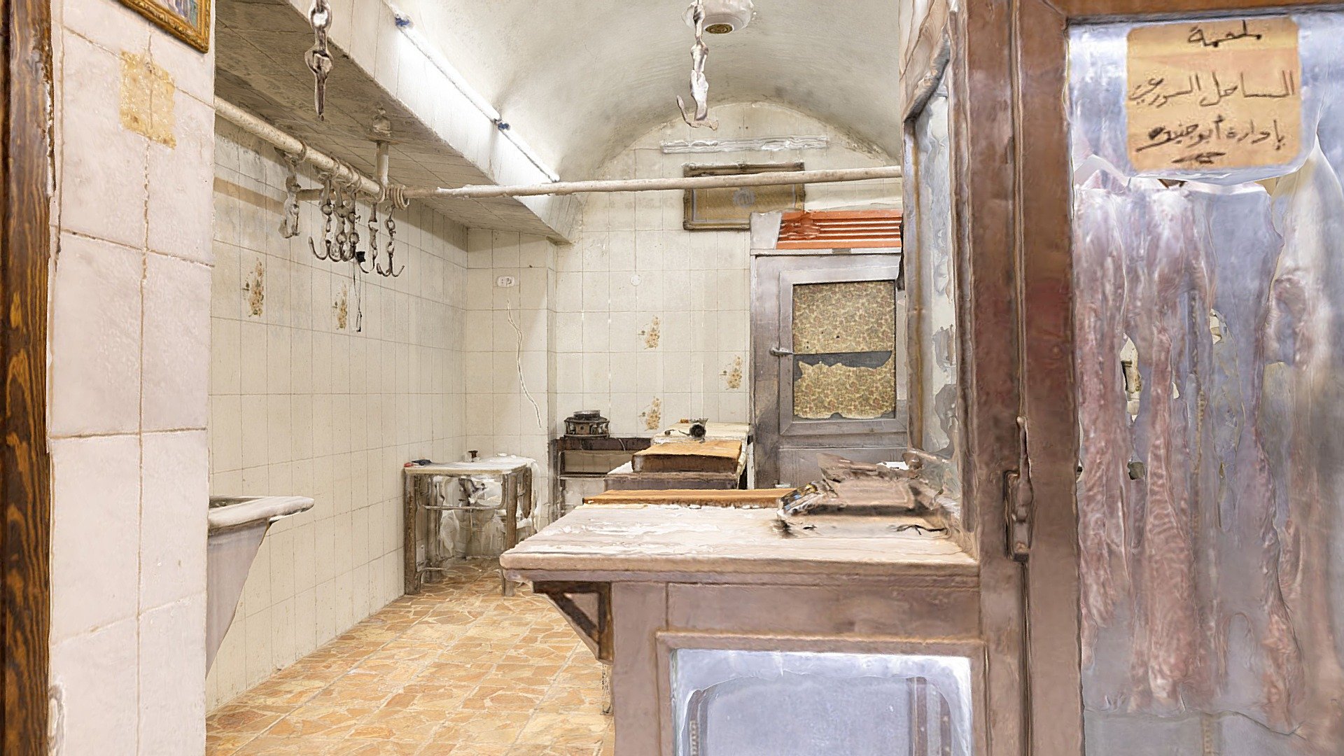 Old Souk, Aleppo (Syria, 08/22) Butcher shop - Download Free 3D model ...