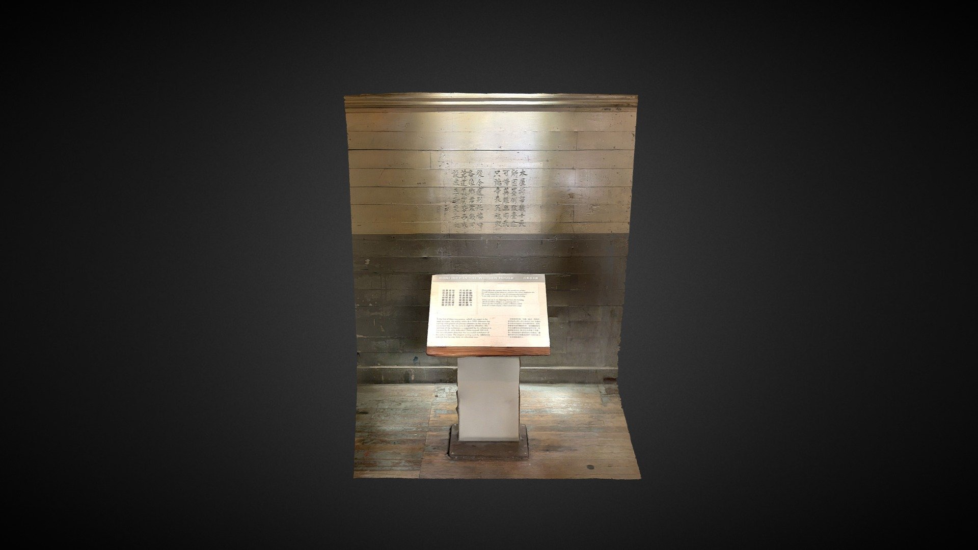Chinese Poetry on Angel Island - 3D model by Angel Island Immigration ...
