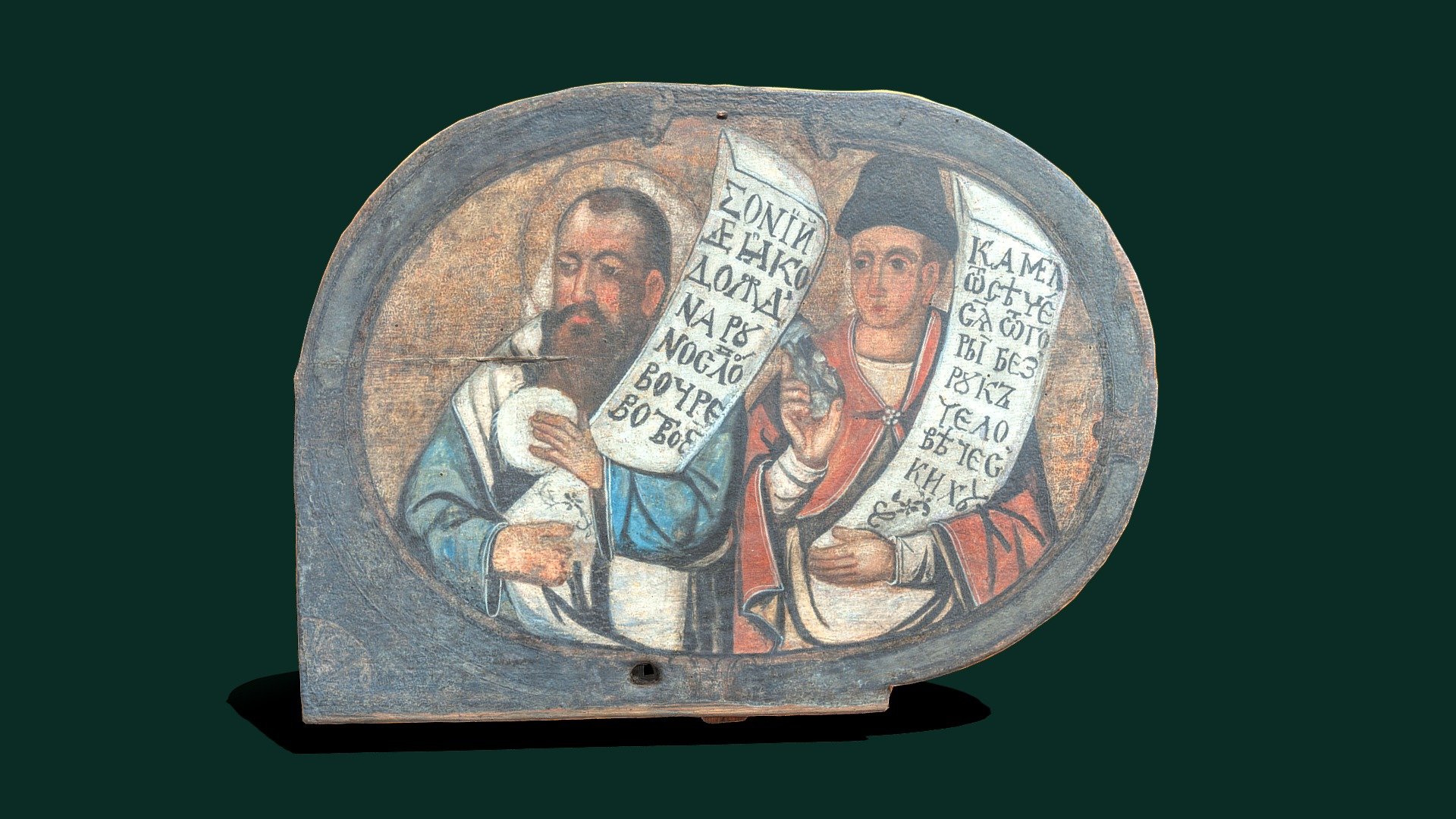 The icon «Prophets Gideon and Daniel». - 3D model by Rivne Regional ...
