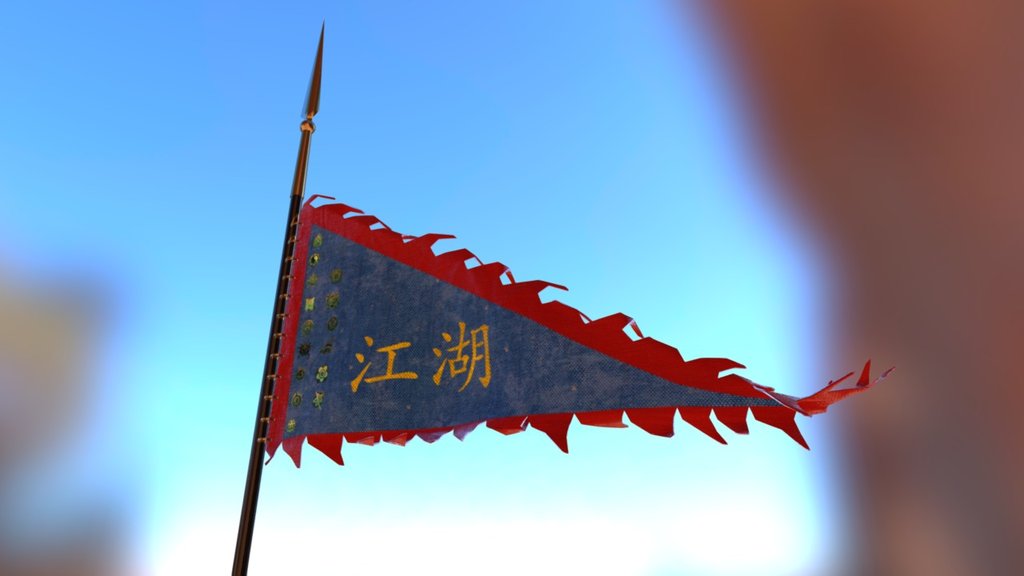 Jianghu Flag - 3D model by Keter_Sephiroth [ade7abc] - Sketchfab