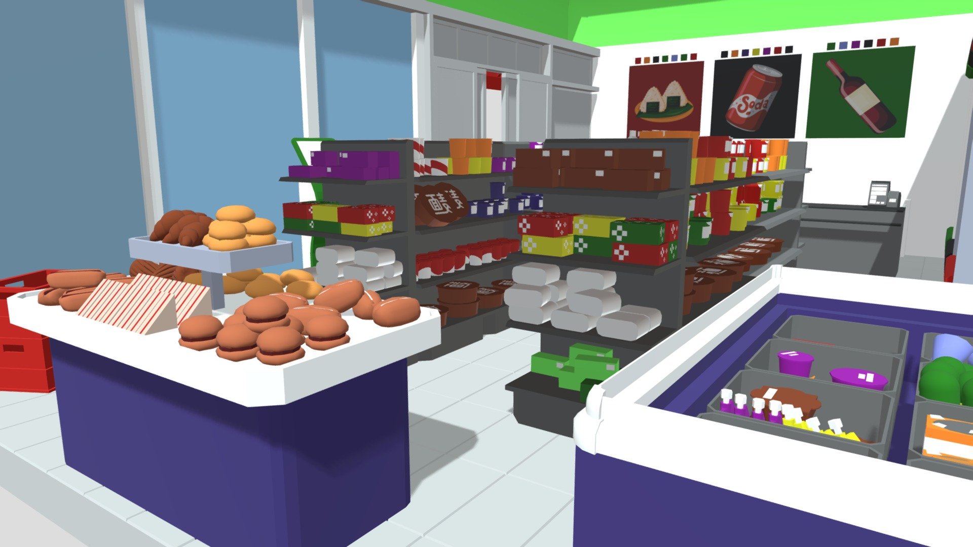 DC World Escape - Beika Sunday Mart - 3D model by ginvodka [ae0b176 ...