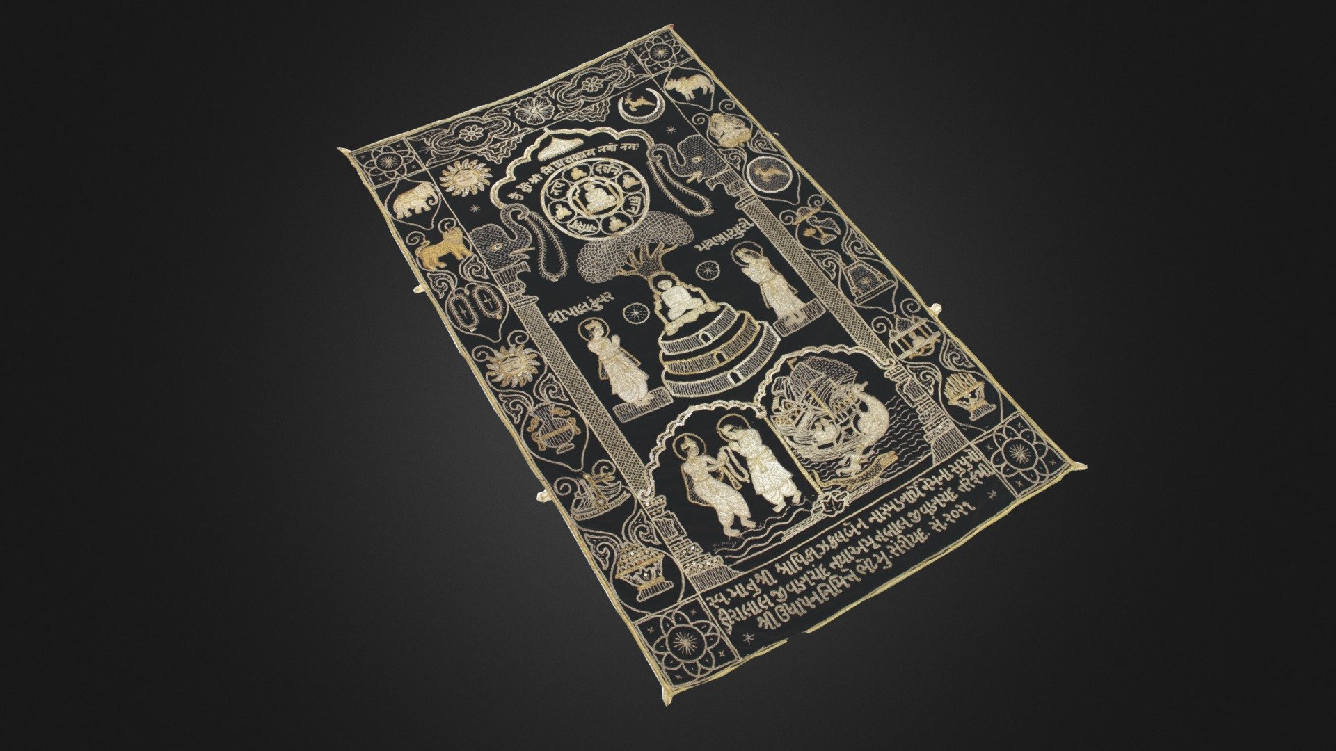 Om Hrim Praise to the Blessed Circle of the... - 3D model by The Fowler ...
