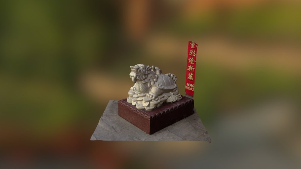 shishi - 3D model by wwv [aeb365b] - Sketchfab