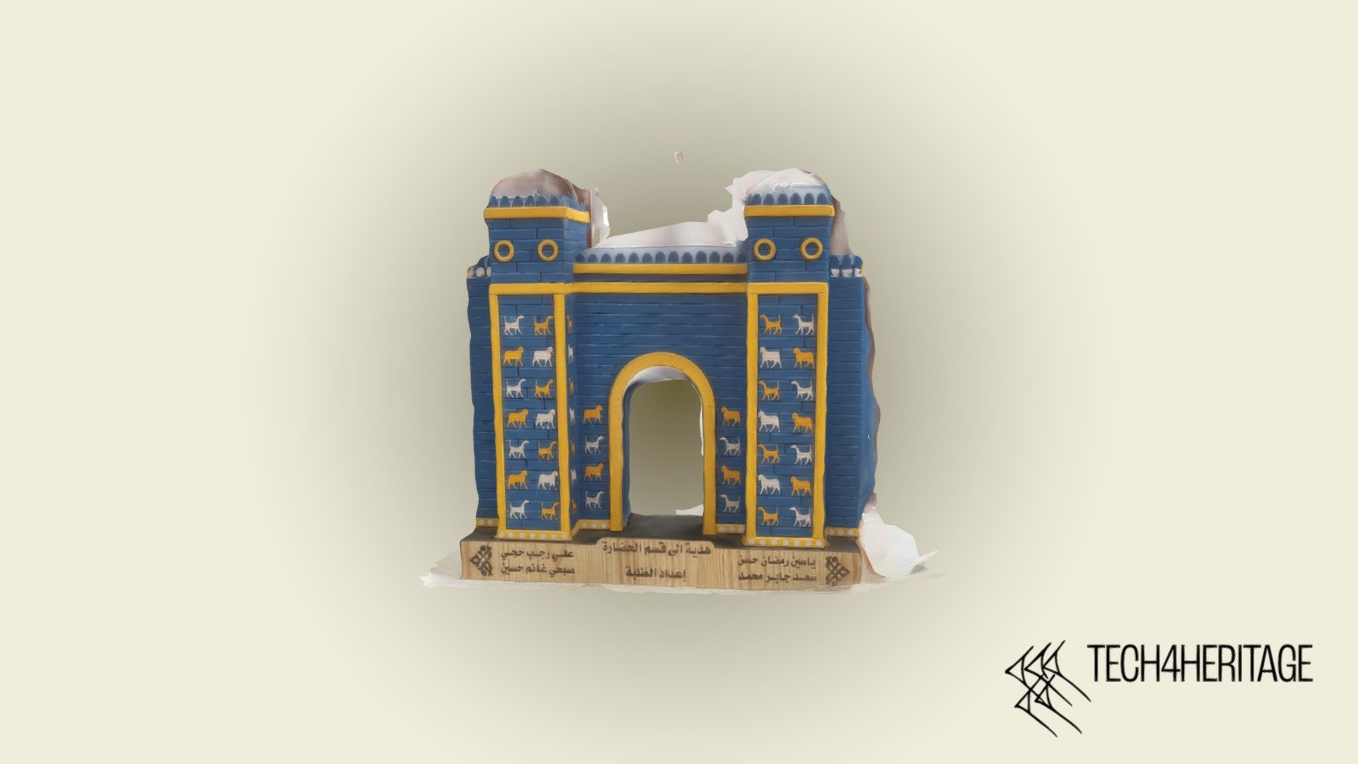 Ishtar Gate model 4 - 3D model by Tech 4 Heritage (@techforheritage ...