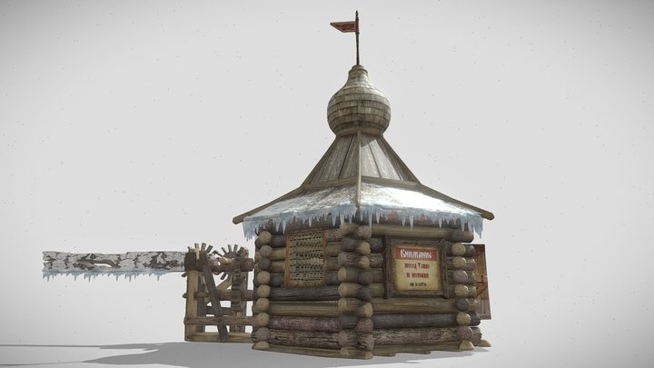 Checkpoint 3D models - Sketchfab