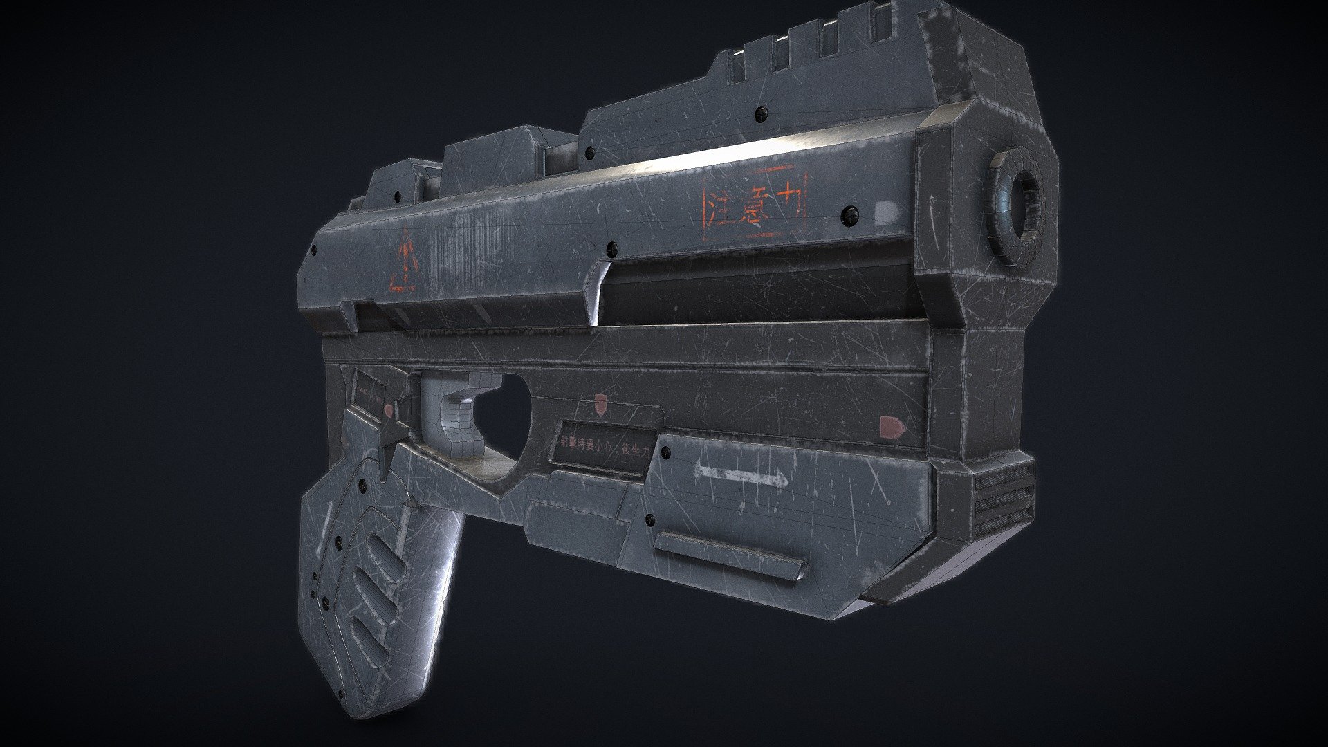 Sci-fi gun - Download Free 3D model by Schwaeli [af79c37] - Sketchfab