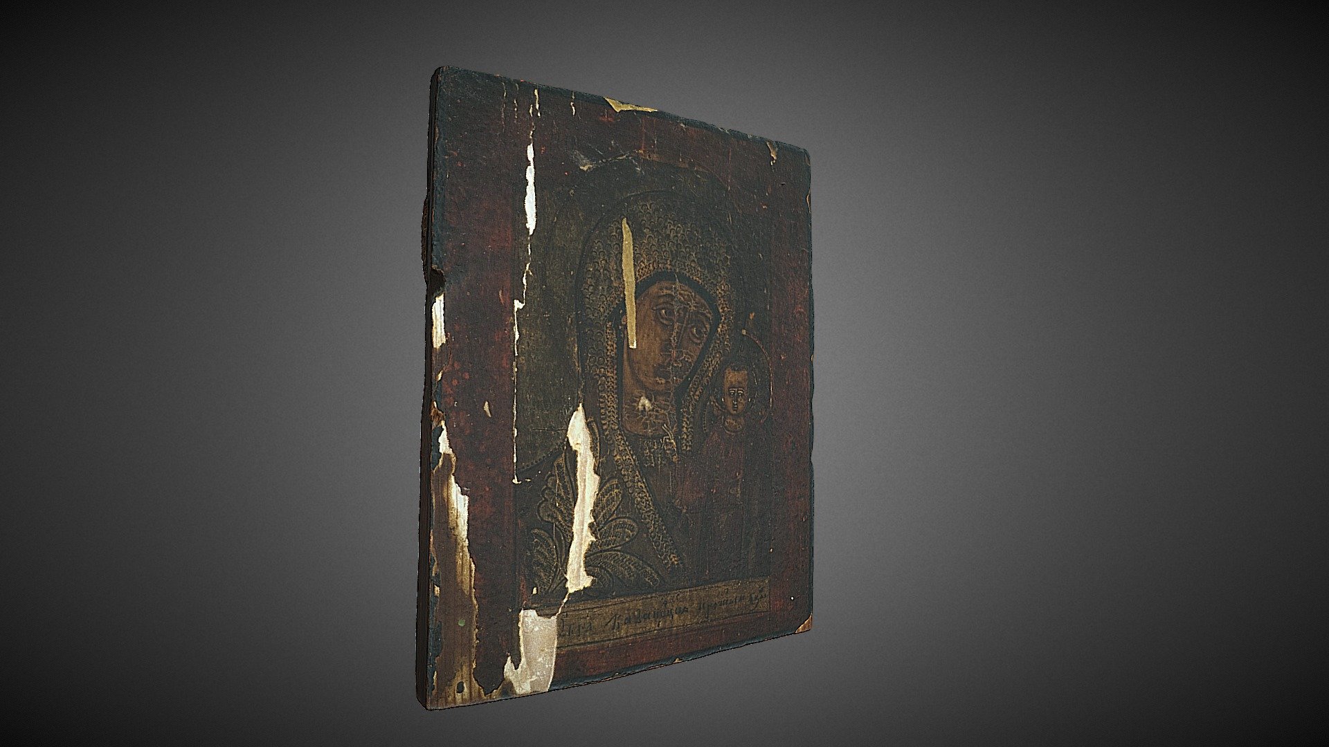 Icon before restoration - 3D model by theartmodels [b025a46] - Sketchfab