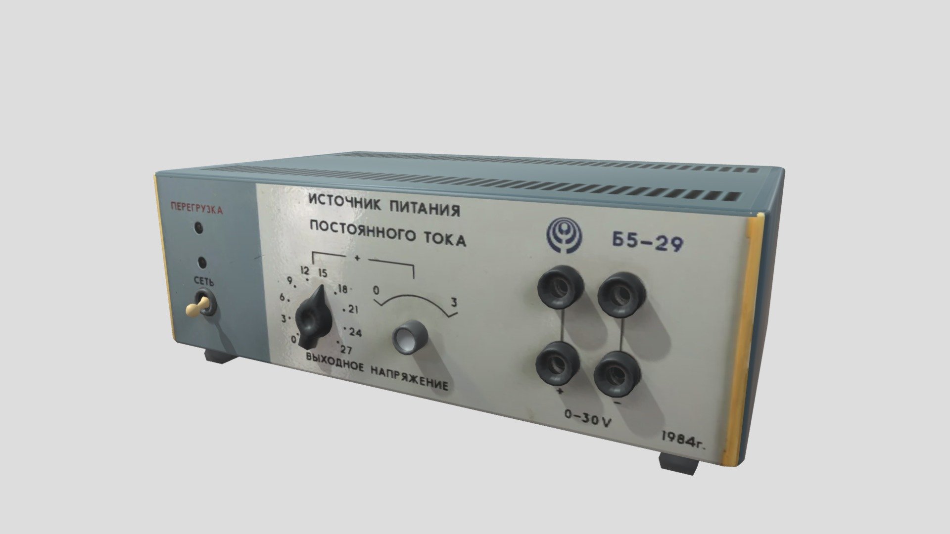 DC power supply B5-29 - Download Free 3D model by Chfirchco ...