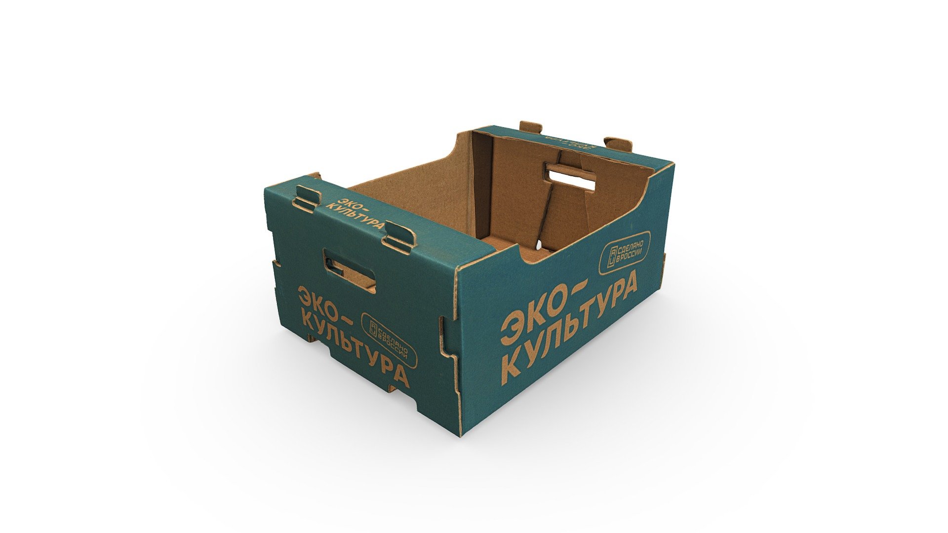 Vegetable Box - 3D model by RawCatalog.com (@rawcatalog) [b0b03ba ...