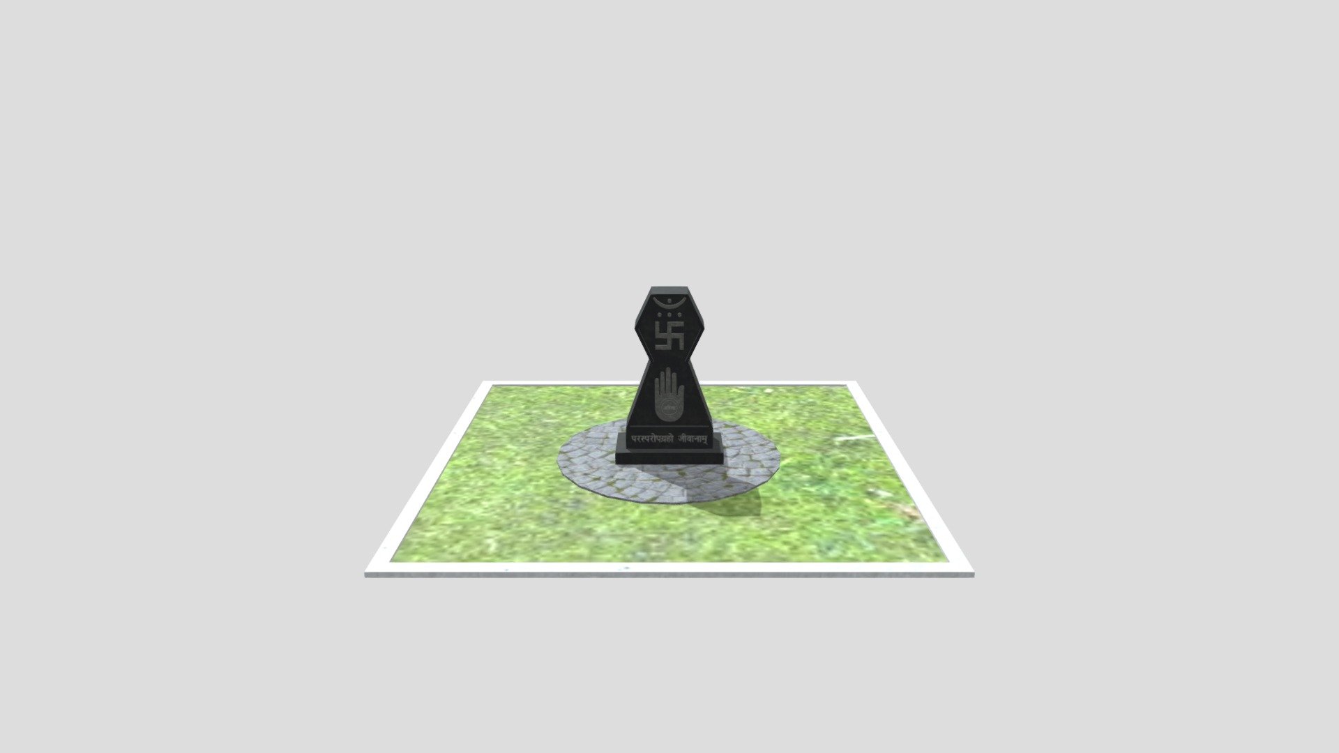 Jainism Symbol - 3D model by harshchaplotcreation [b0b2a53] - Sketchfab