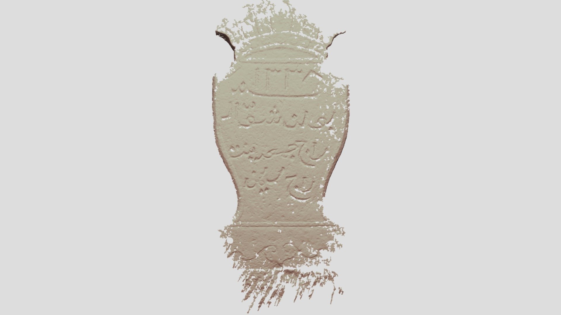 Nisan Raja 1 RESOLUTION 0 5 - 3D model by JURUKUR MAHABOB & CO SDN BHD ...