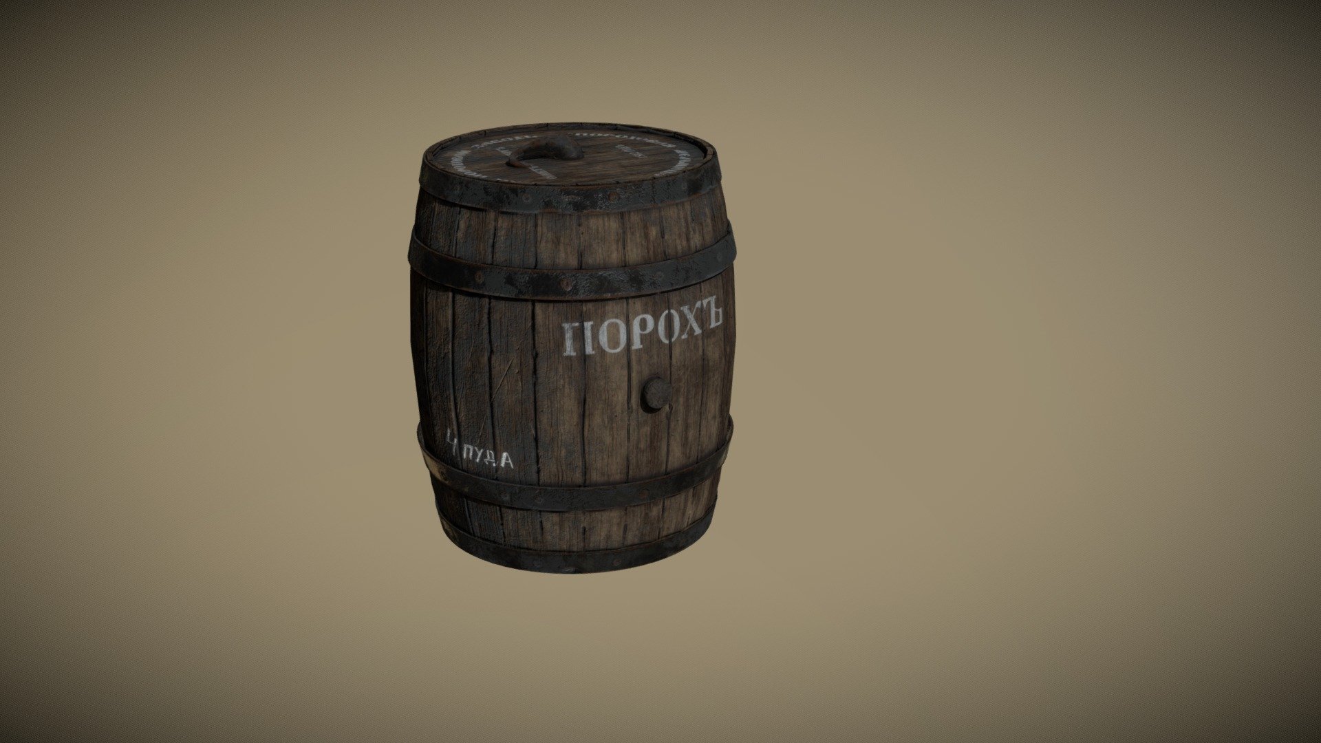 Wooden powder barrel - 3D model by Mazuto [b0e701f] - Sketchfab