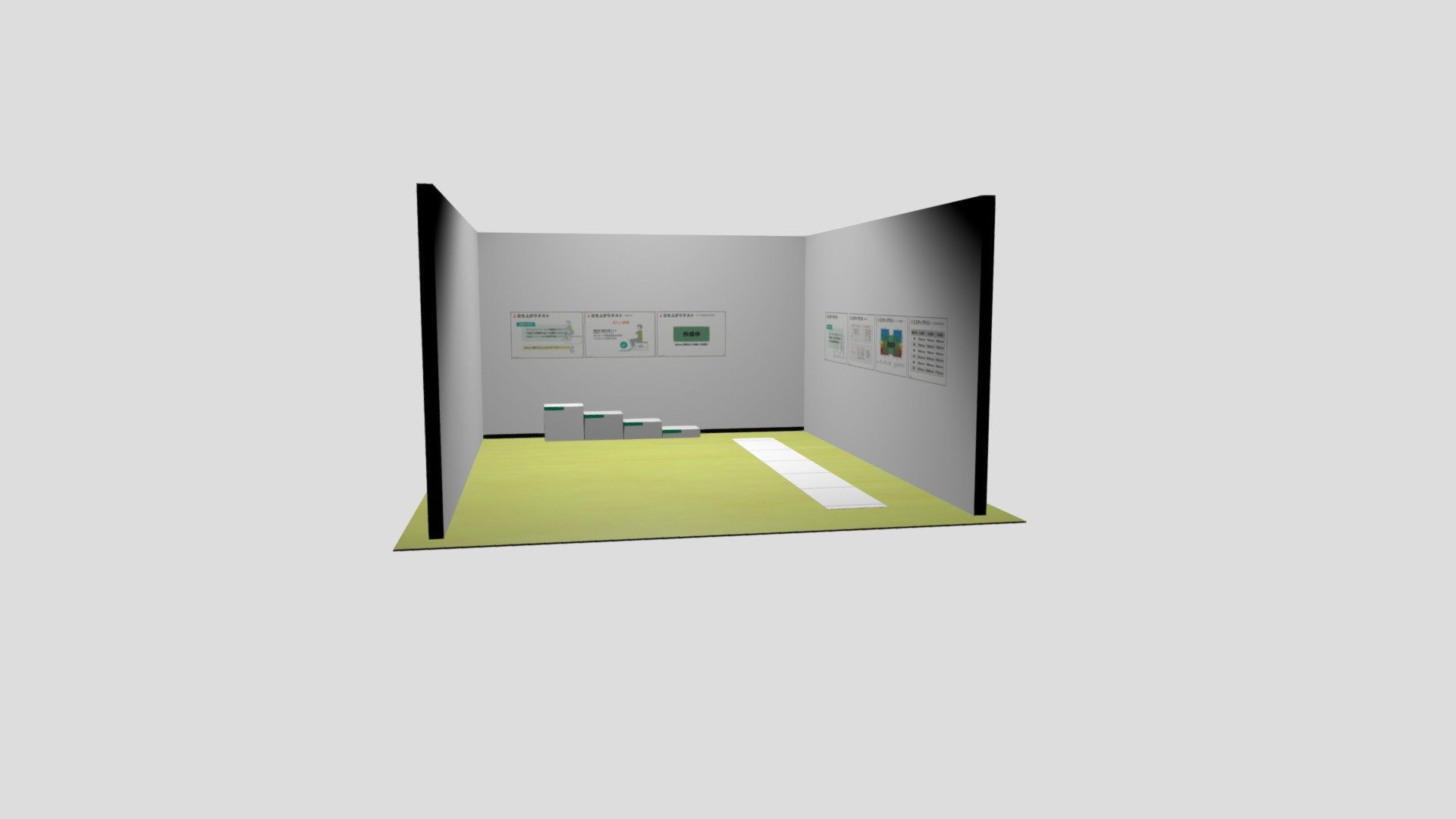 Lss - 3D model by ken1127 [b0f6aa6] - Sketchfab