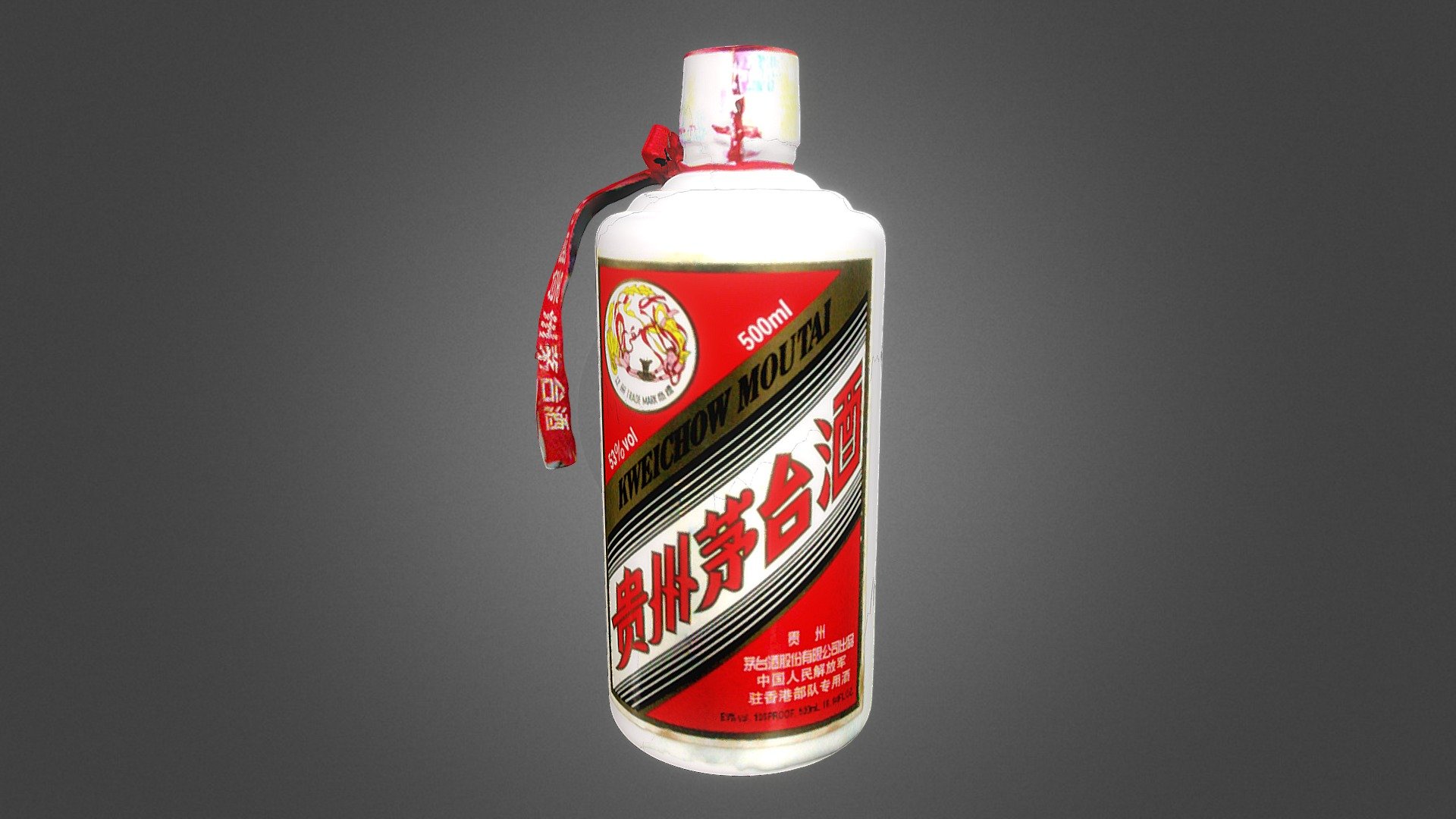 Maotai_Test001 - 3D model by youcan3d [b12bc47] - Sketchfab