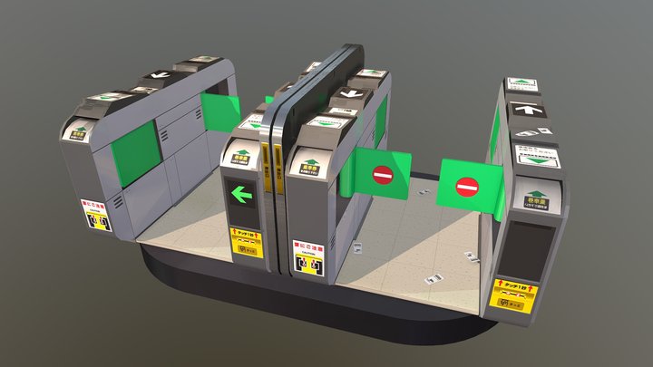 Ticketmachine 3D models - Sketchfab