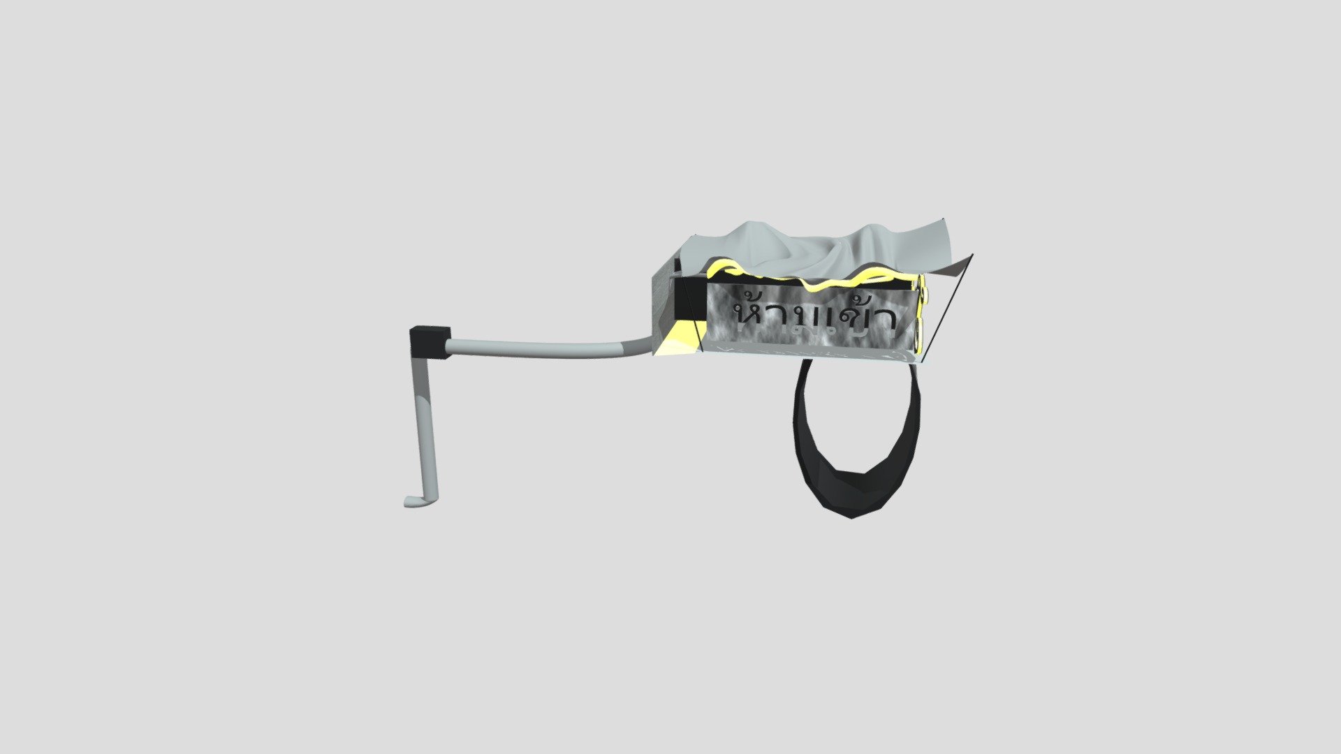INDA_Y1_D2_Patrick_Pun_Project_Model - Download Free 3D model by ...