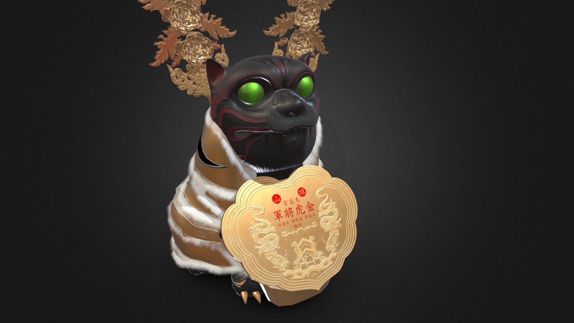 Tiger God(虎爺) - 3D model by hugowork880518 [b2e728b] - Sketchfab