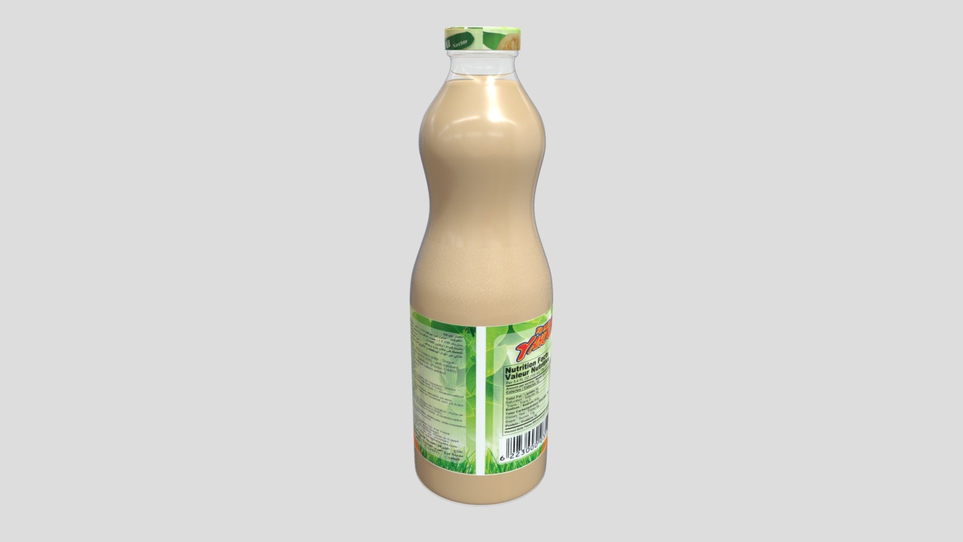 guava - Download Free 3D model by eyes360vr [b3155eb] - Sketchfab