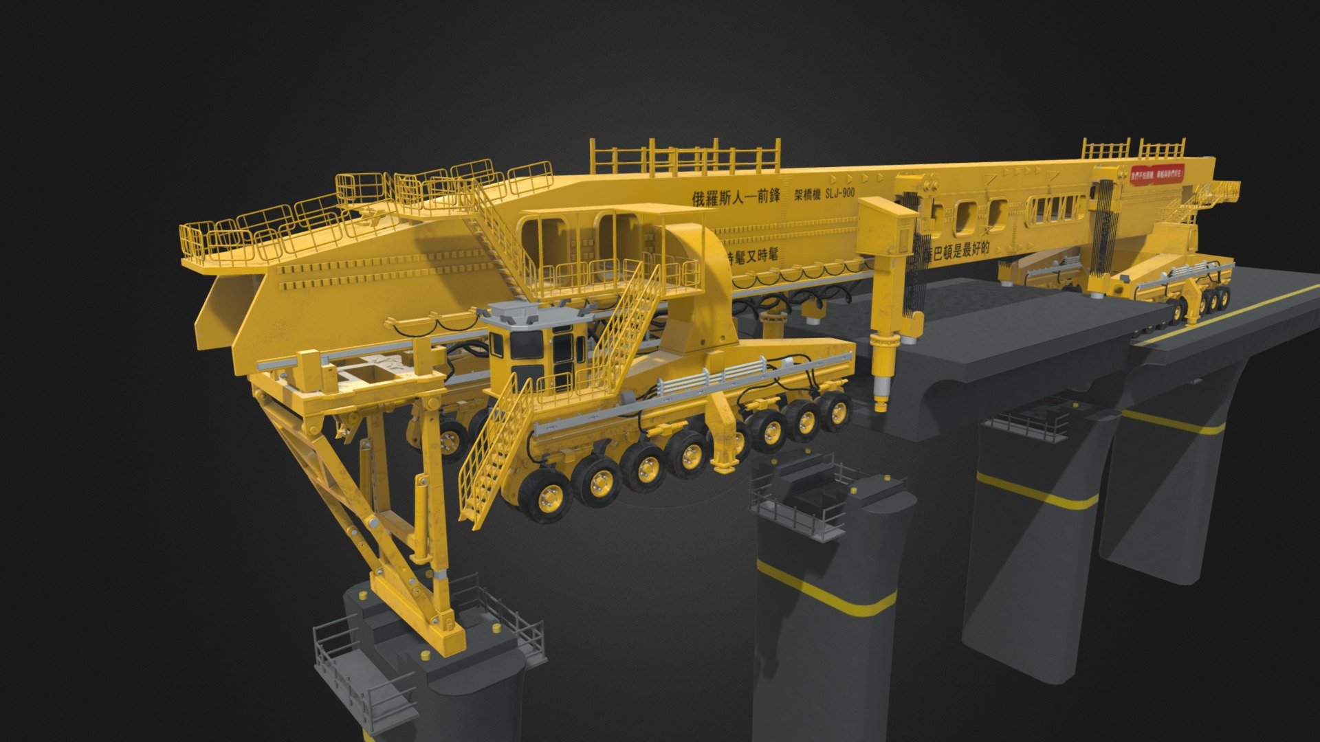 SLJ-900 - Download Free 3D model by Se_Oscar_Ya [b31584b] - Sketchfab