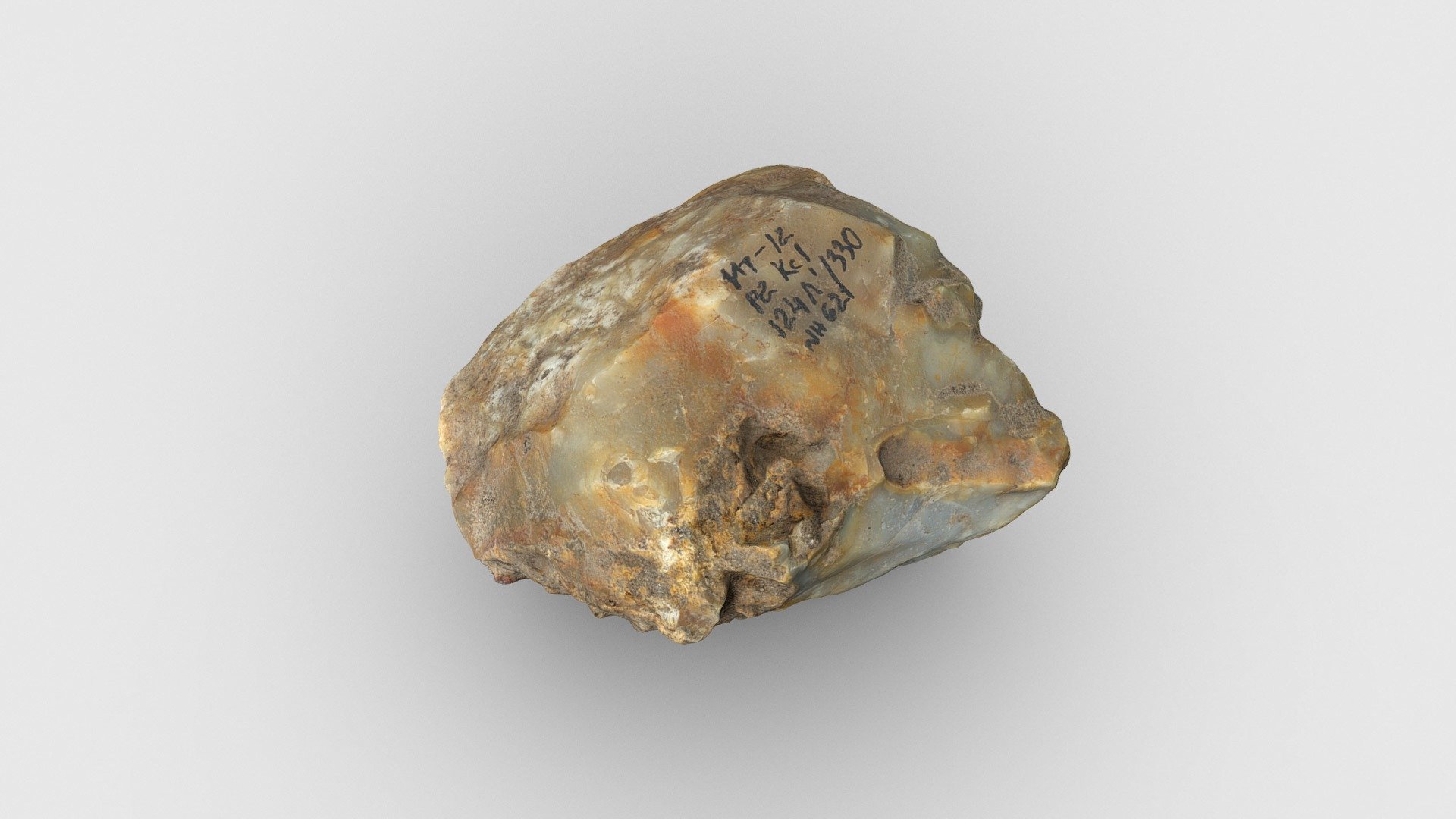 Нуклеус - 3D model by DHlab [b336603] - Sketchfab
