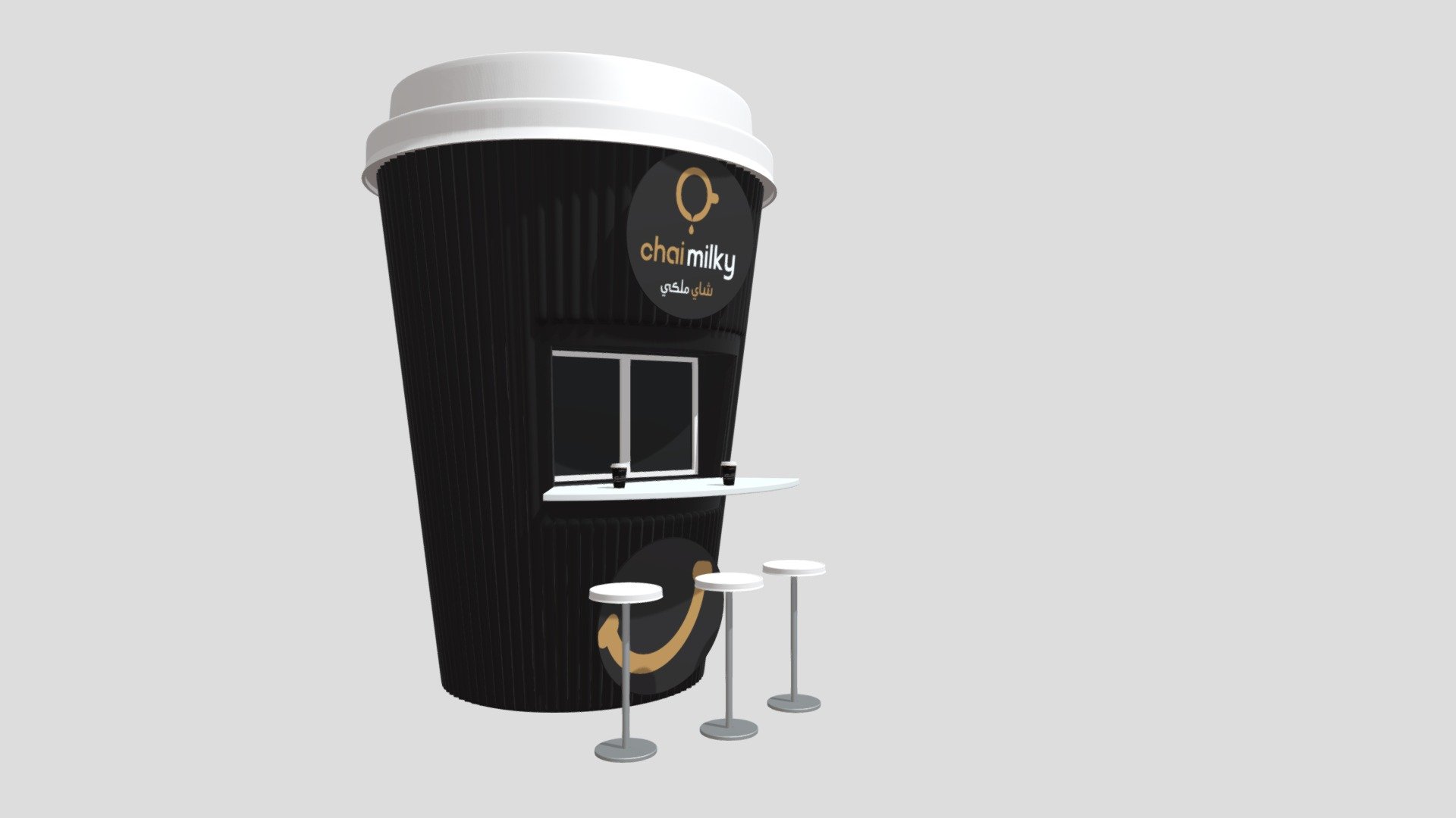 Coffee Kiosk - 3D model by akbar_z2 [b35db7f] - Sketchfab