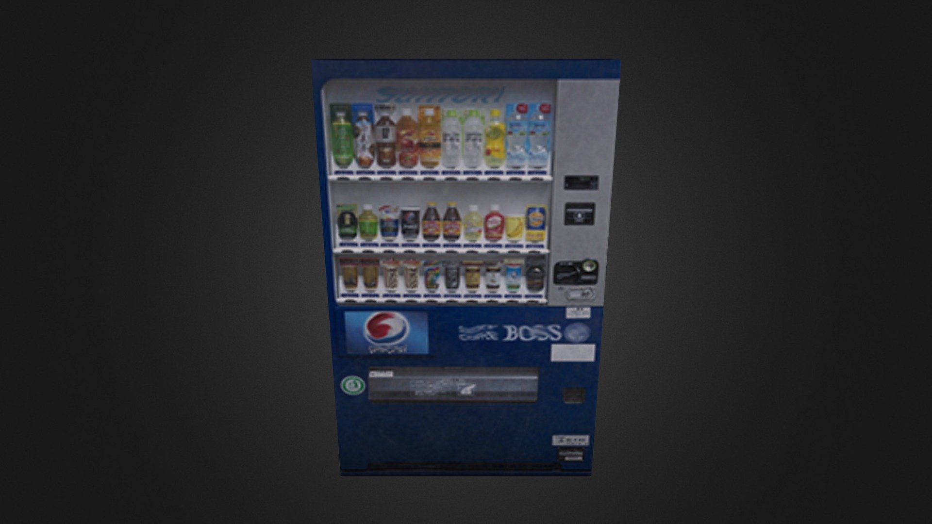 vending machine 2 - 3D model by kayla.chauveau [b3f4b67] - Sketchfab