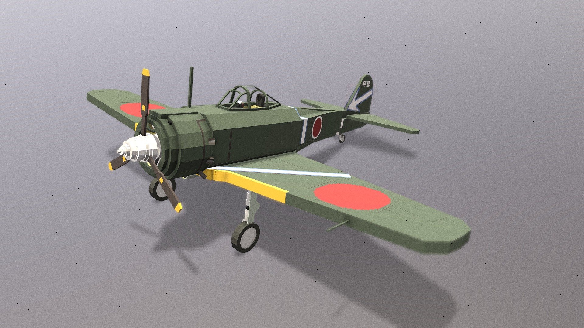 Nakajima Ki-43 III (64th Flight Regiment) - Download Free 3D model by ...