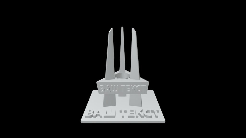 3 Baginets, Souvenir for 3D-print - 3D model by STR37 [b42409f] - Sketchfab