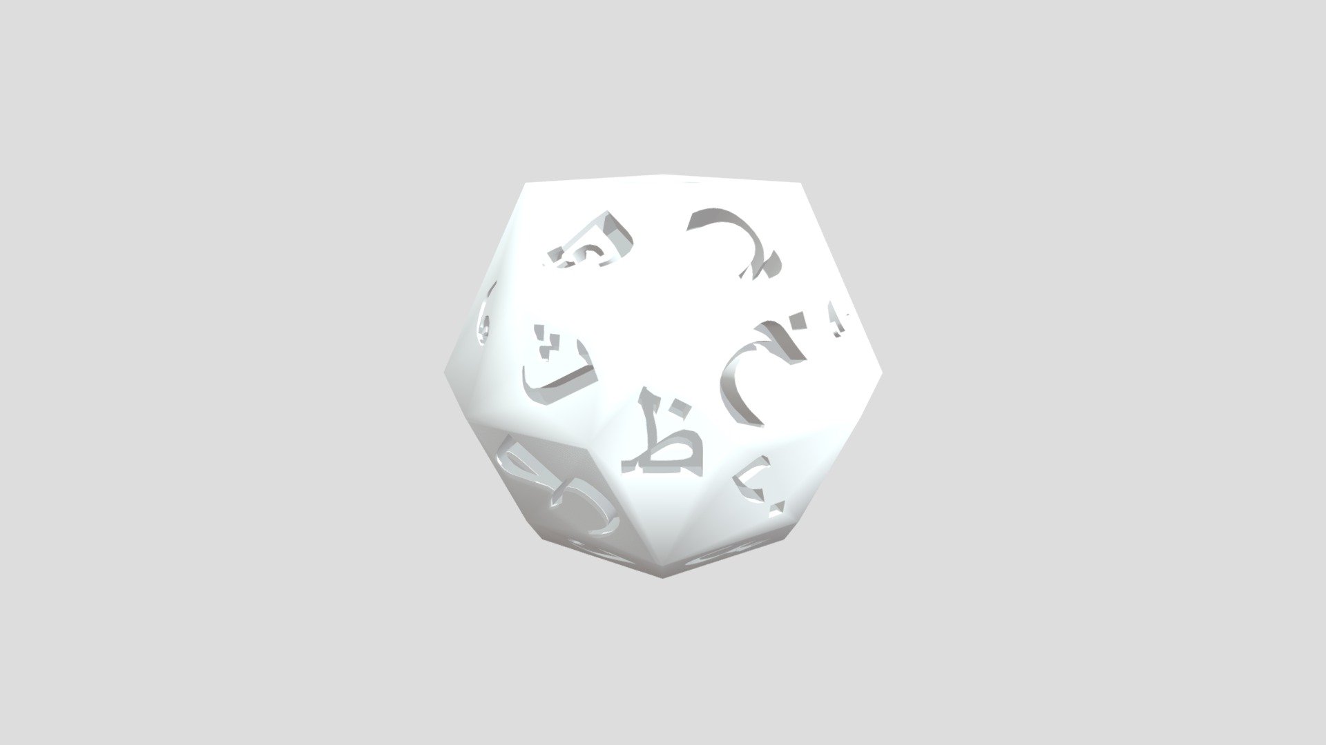 Arabic Alphabet D28 - Download Free 3D model by Alphabetical_Dice ...