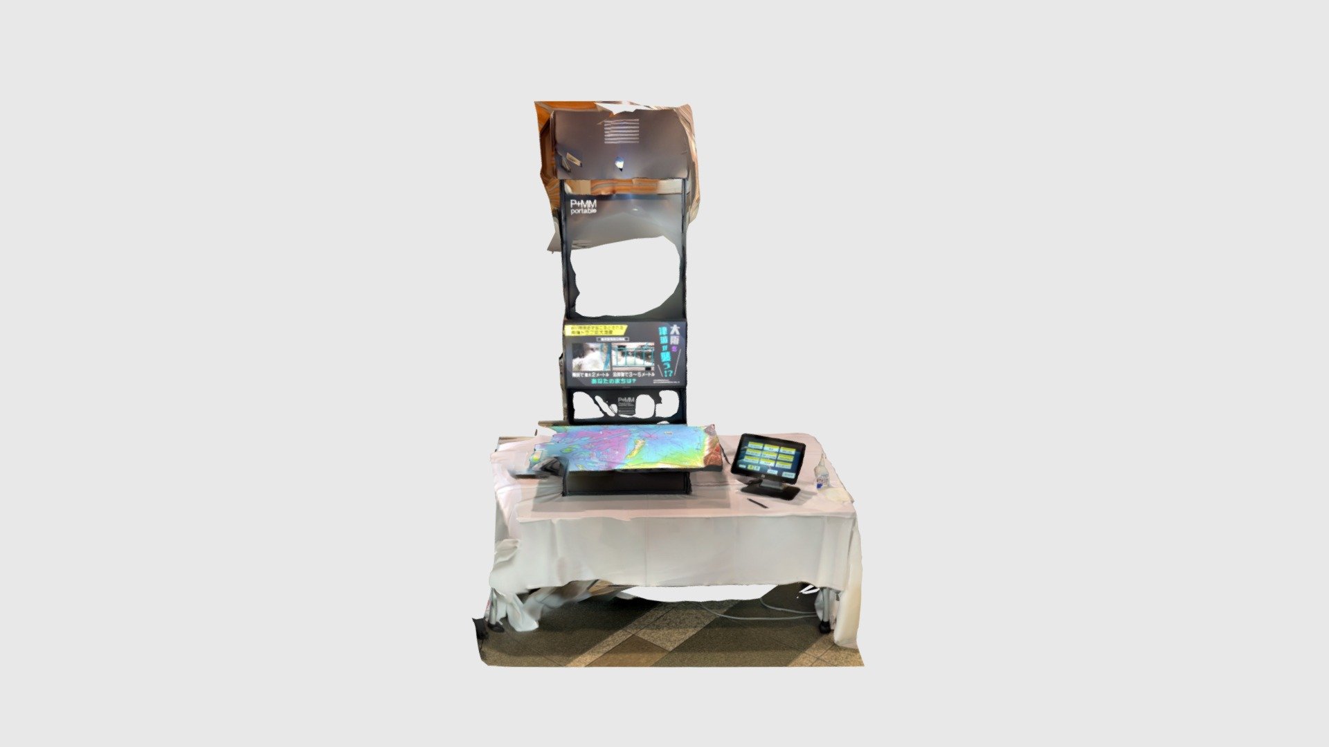 projection mapping on 3D RRIM model of Osaka - Download Free 3D model ...