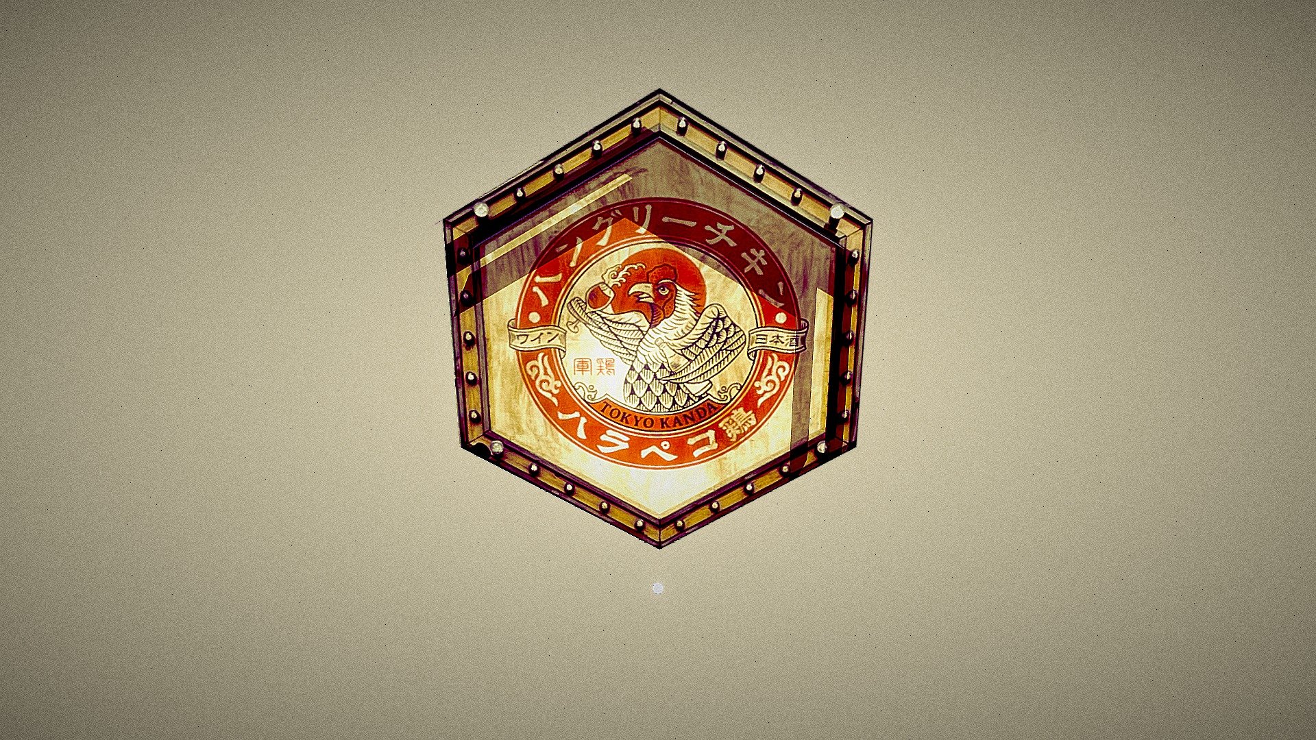 hun - 3D model by AXIS SIGN MAKER (@RE-Z_Project) [b480a0e] - Sketchfab