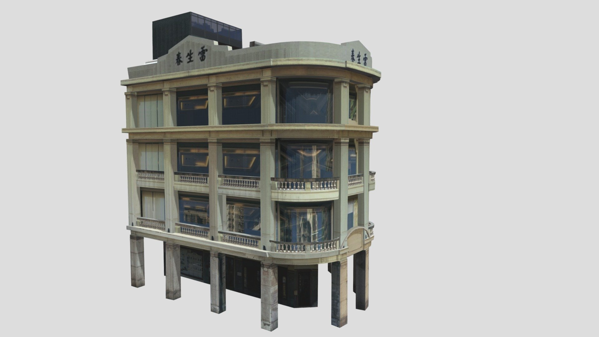 Lui Seng Chun 雷生春 B350512064601063A0 - Download Free 3D model by ...